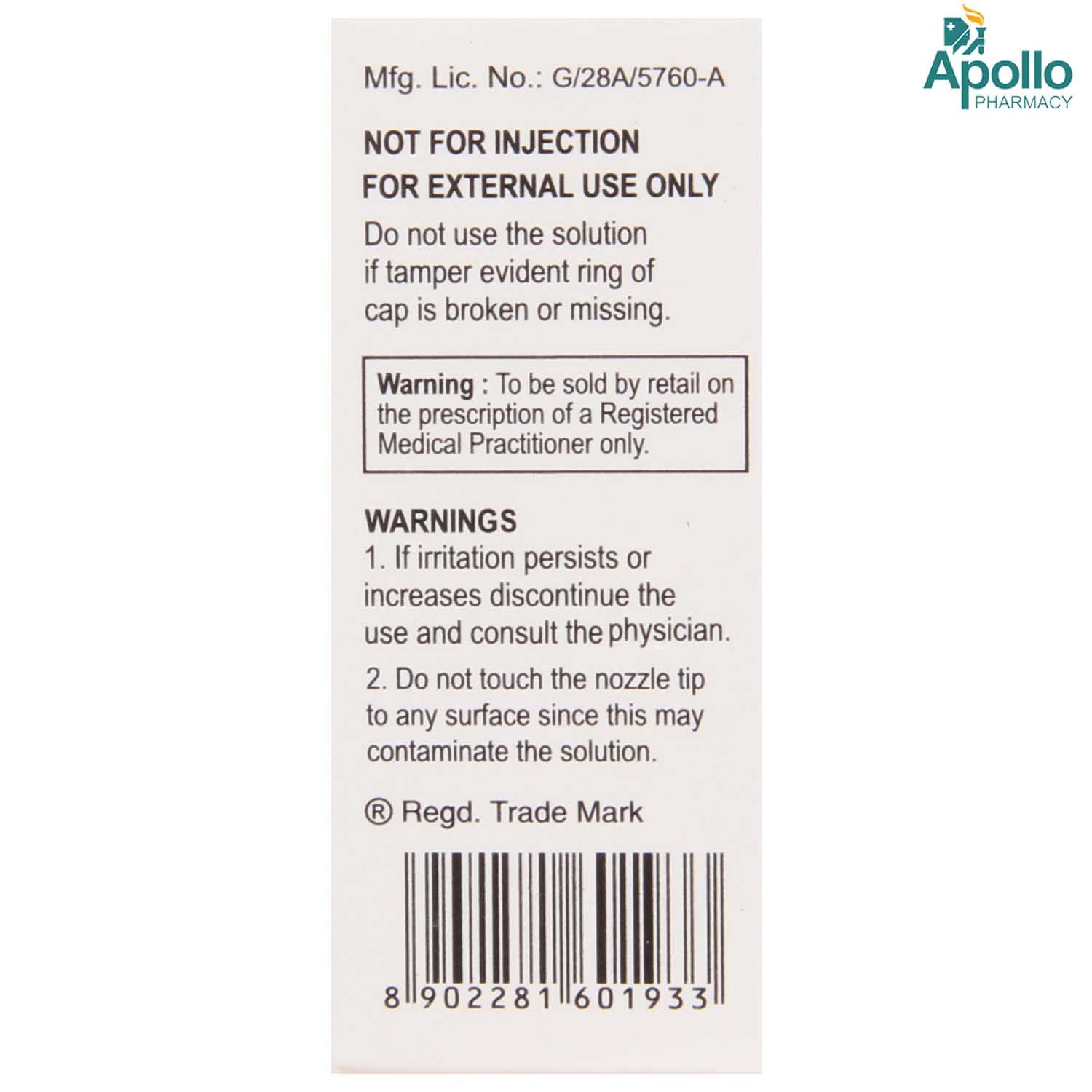 IRIMIST EYE DROPS 5ML Price, Uses, Side Effects, Composition - Apollo ...