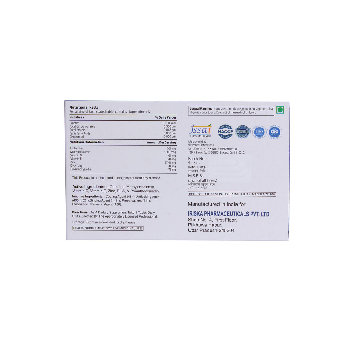 Iriscomax LC Tablet 10's Price, Uses, Side Effects, Composition ...