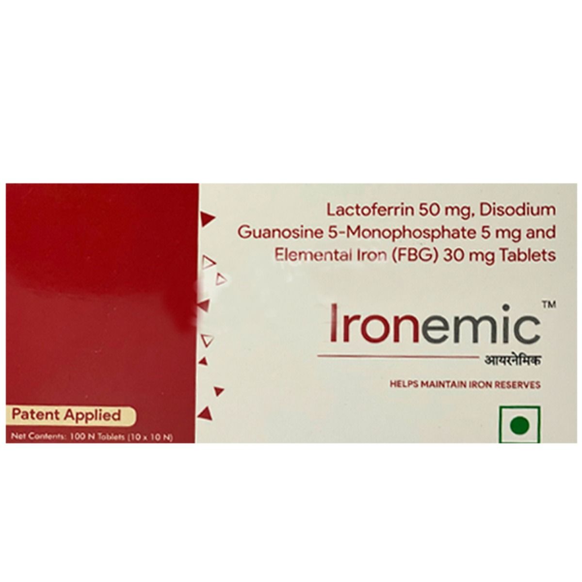Ironemic Tablet 10's Price, Uses, Side Effects, Composition - Apollo ...