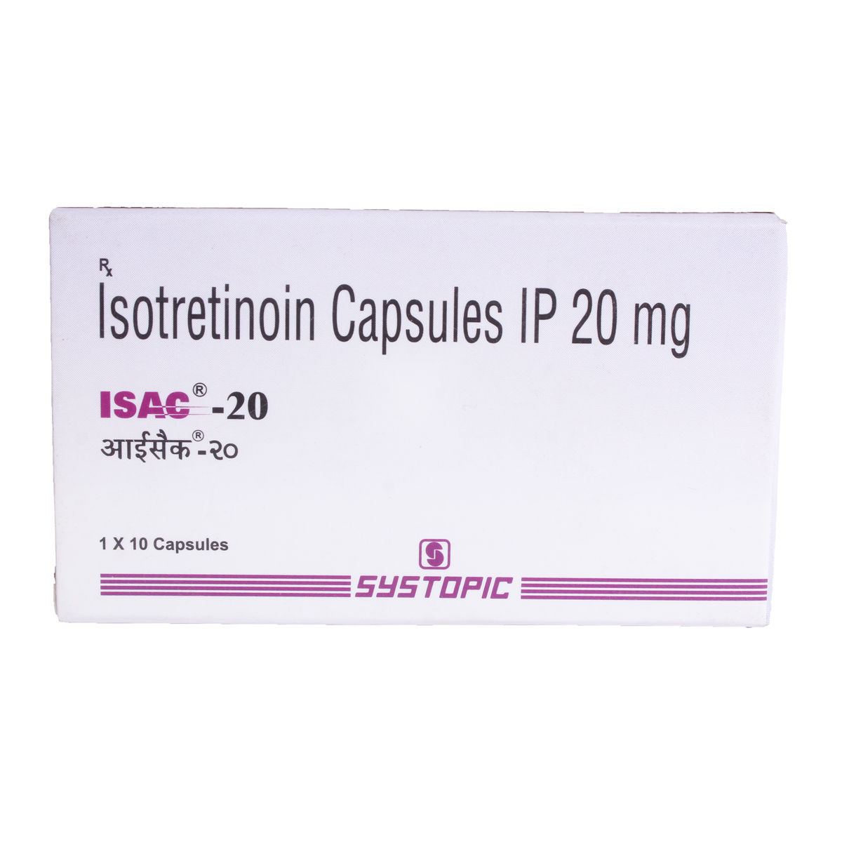Isac-20 Capsule 10's Price, Uses, Side Effects, Composition - Apollo ...