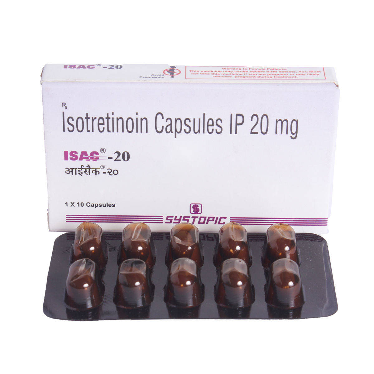 Isac-20 Capsule 10's Price, Uses, Side Effects, Composition - Apollo ...