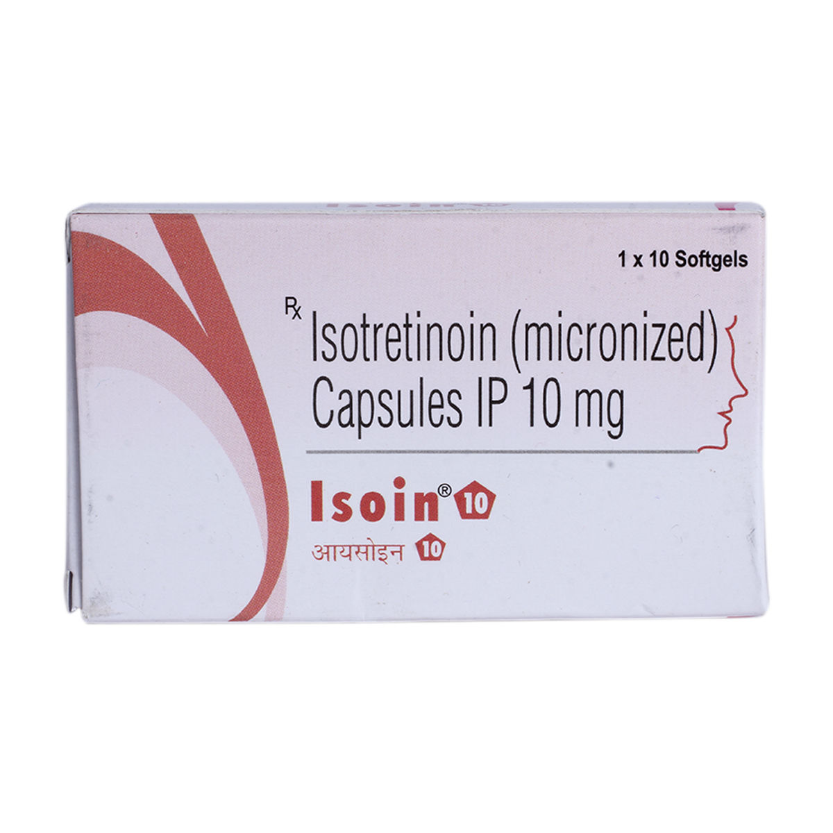 ISOIN 10MG TABLET Price, Uses, Side Effects, Composition - Apollo Pharmacy