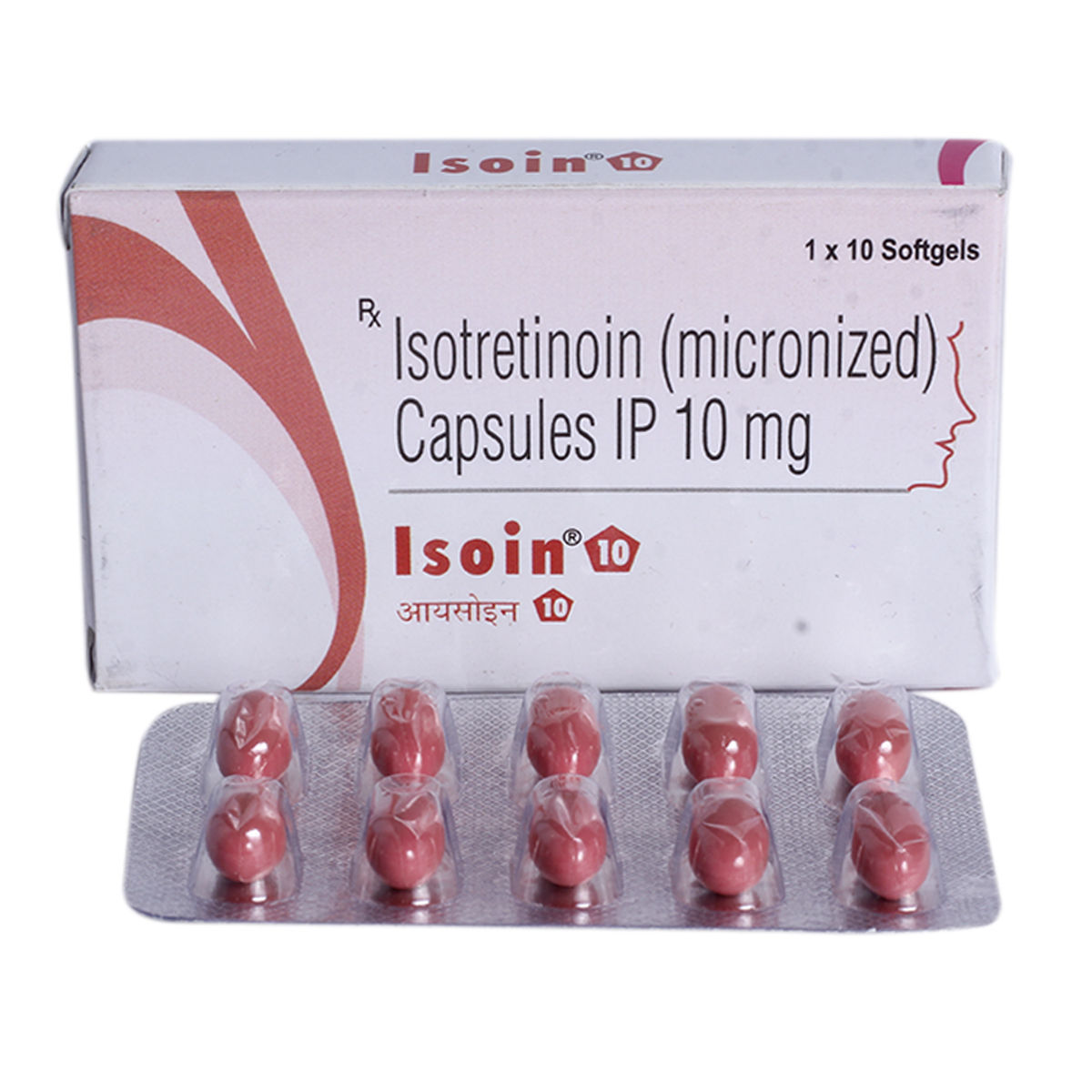 ISOIN 10MG TABLET Price, Uses, Side Effects, Composition - Apollo Pharmacy