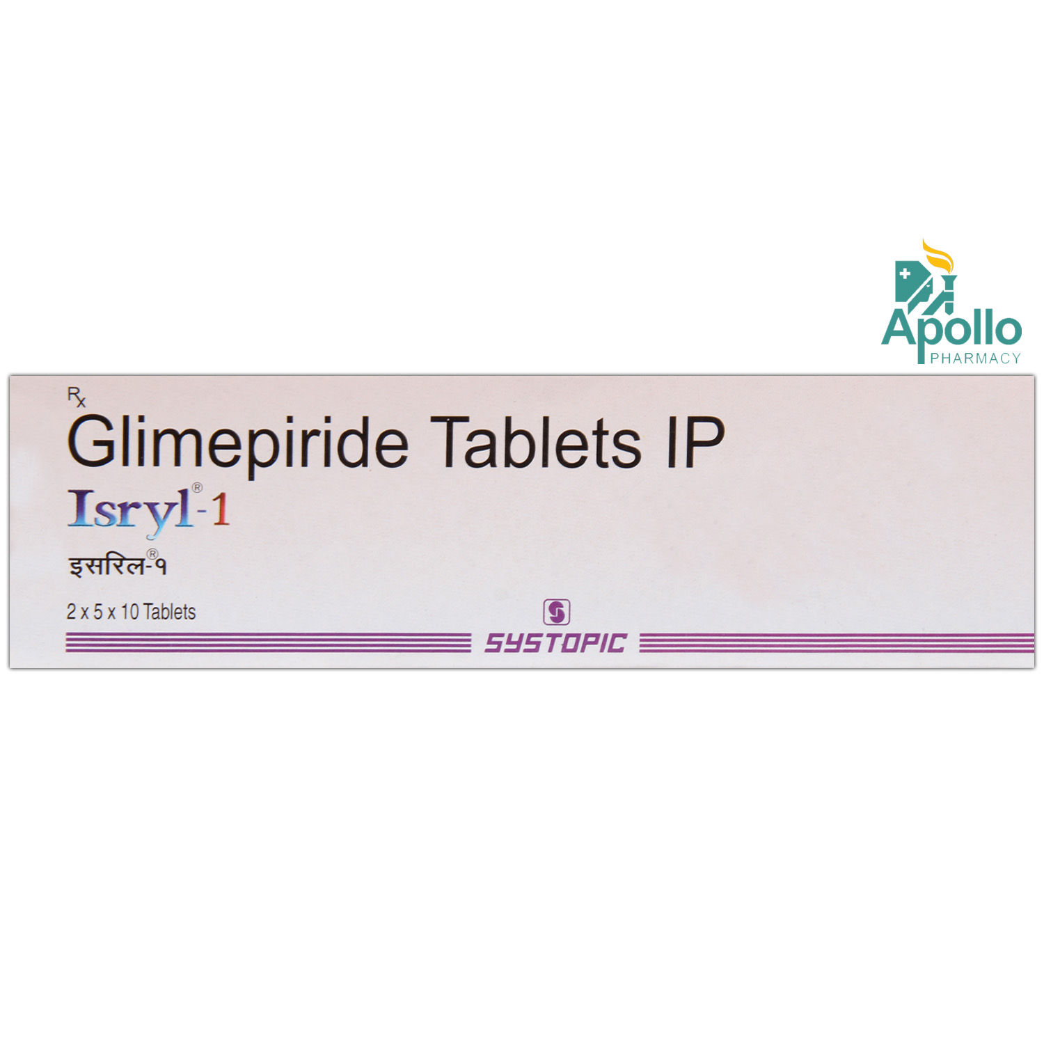 Isryl-1 Tablet 10's Price, Uses, Side Effects, Composition - Apollo ...