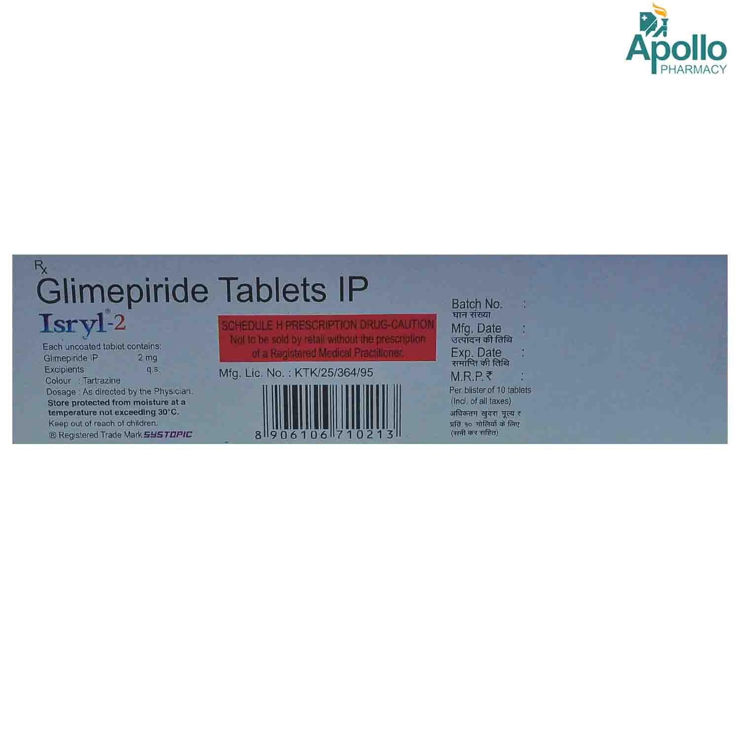 Isryl-2 Tablet 10's Price, Uses, Side Effects, Composition - Apollo ...