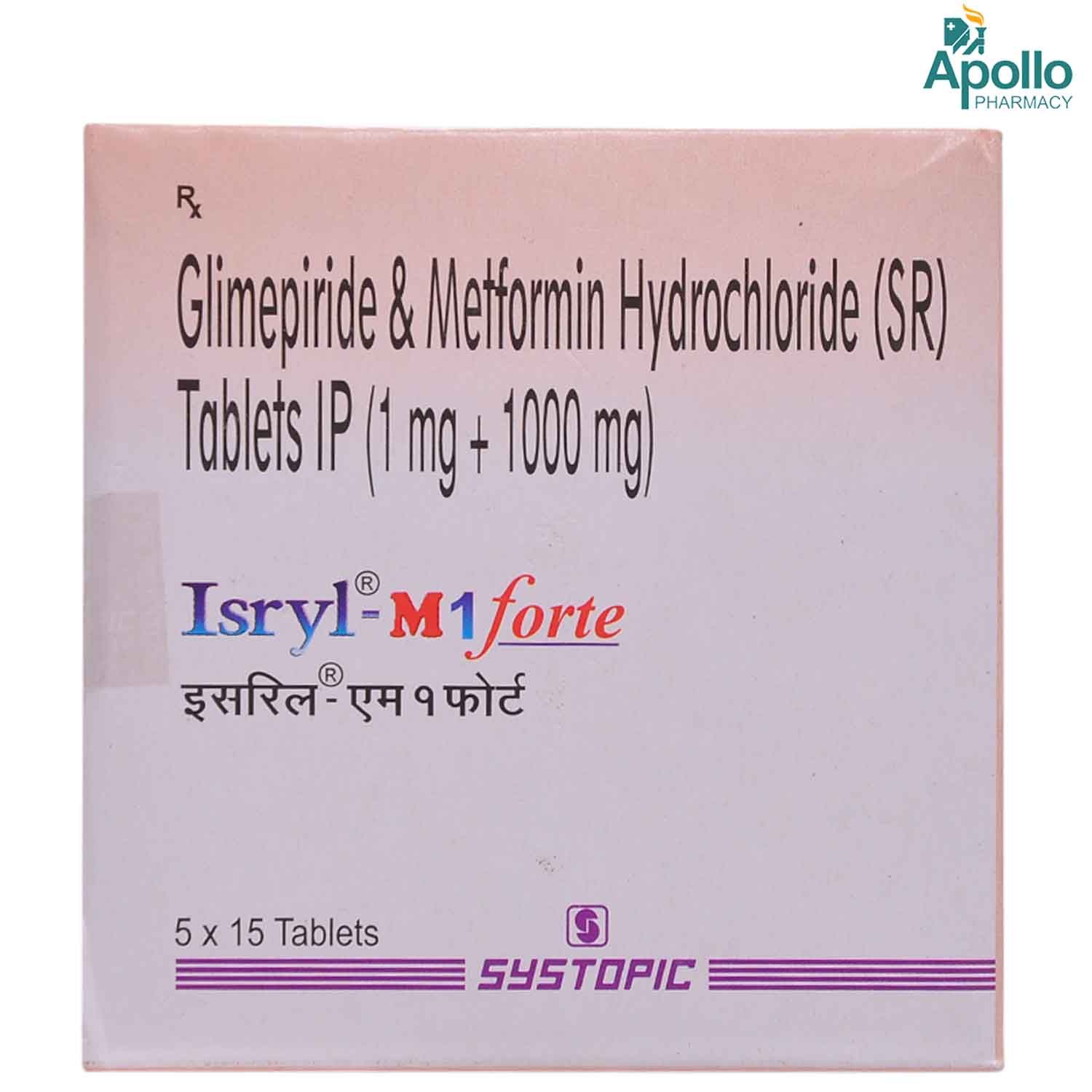 ISRYL M 1MG FORTE TABLET 15'S Price, Uses, Side Effects, Composition ...
