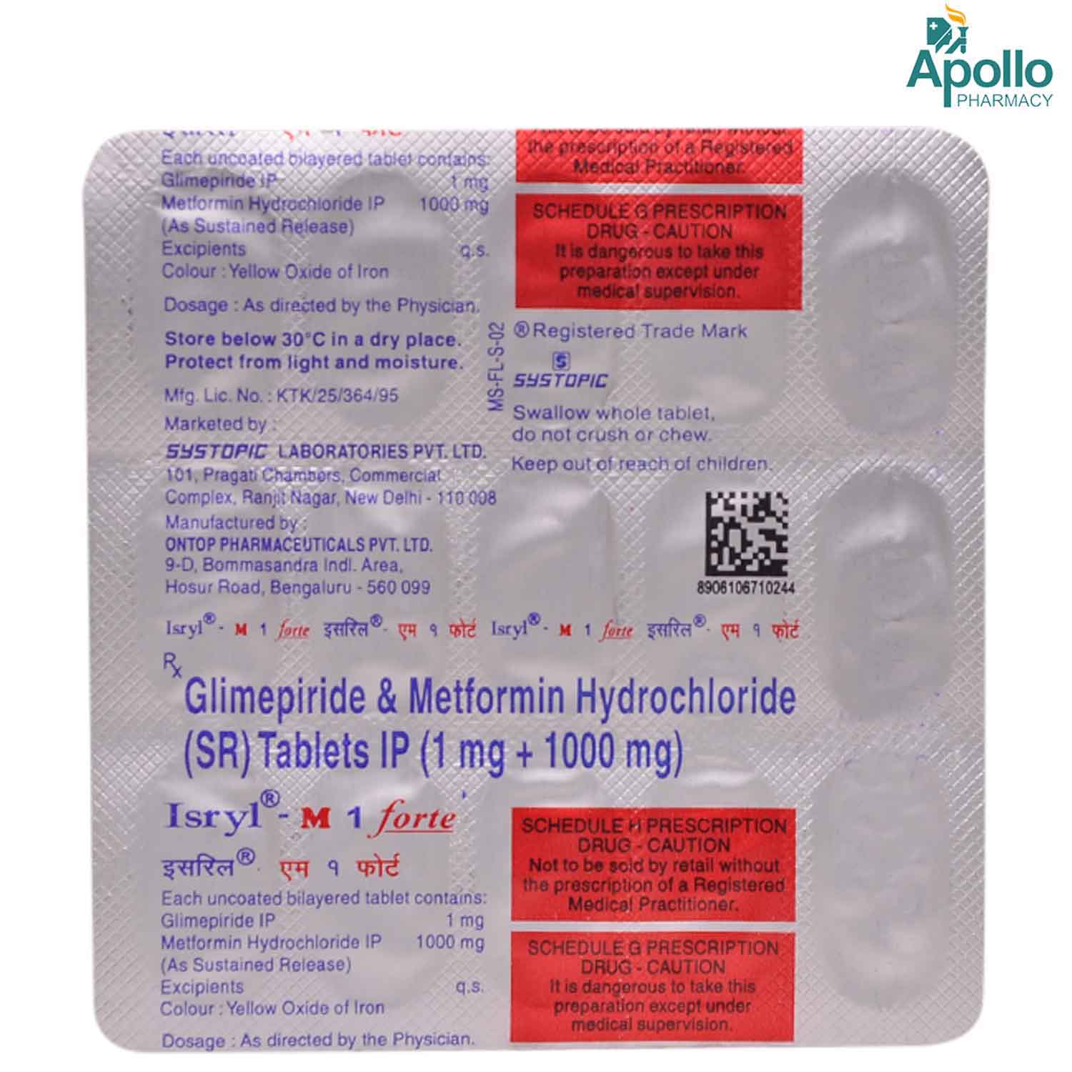 ISRYL M 1MG FORTE TABLET 15'S Price, Uses, Side Effects, Composition ...