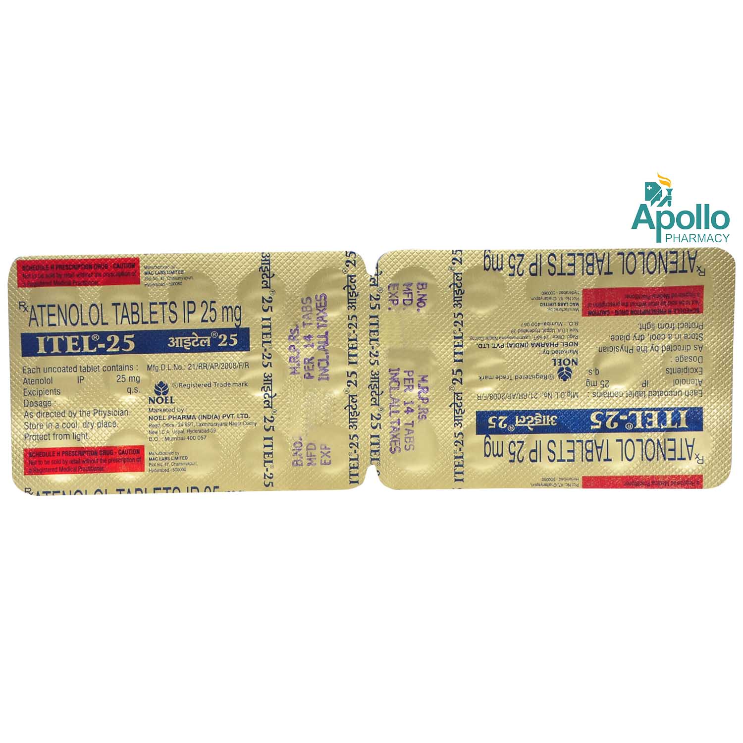 ITEL 25MG TABLET Price, Uses, Side Effects, Composition - Apollo Pharmacy