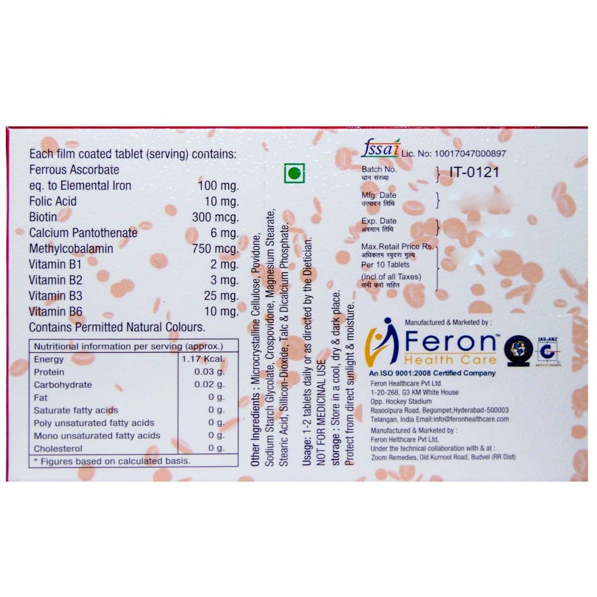 I Ten Tablet 10's Price, Uses, Side Effects, Composition - Apollo Pharmacy