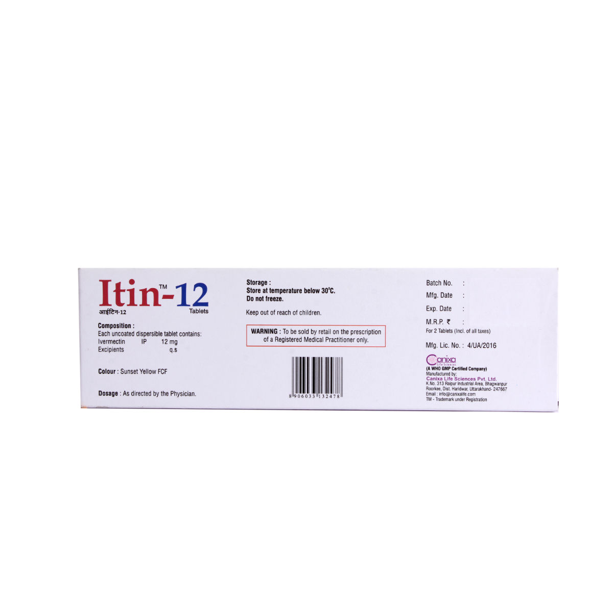 ITIN-12MG TABLETS 2'S Price, Uses, Side Effects, Composition - Apollo ...