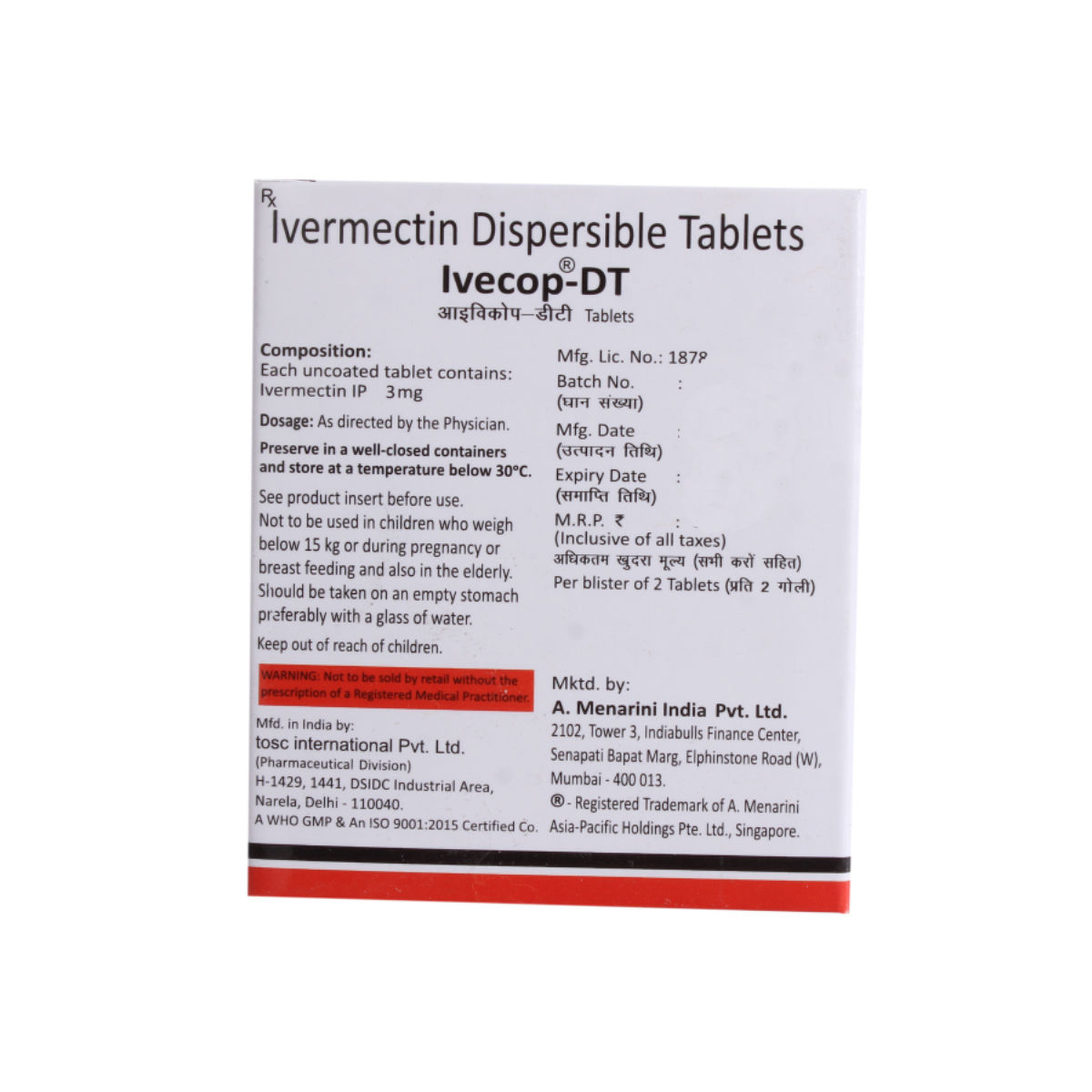 Ivecop DT 3 mg Tablet 2's Price, Uses, Side Effects, Composition ...