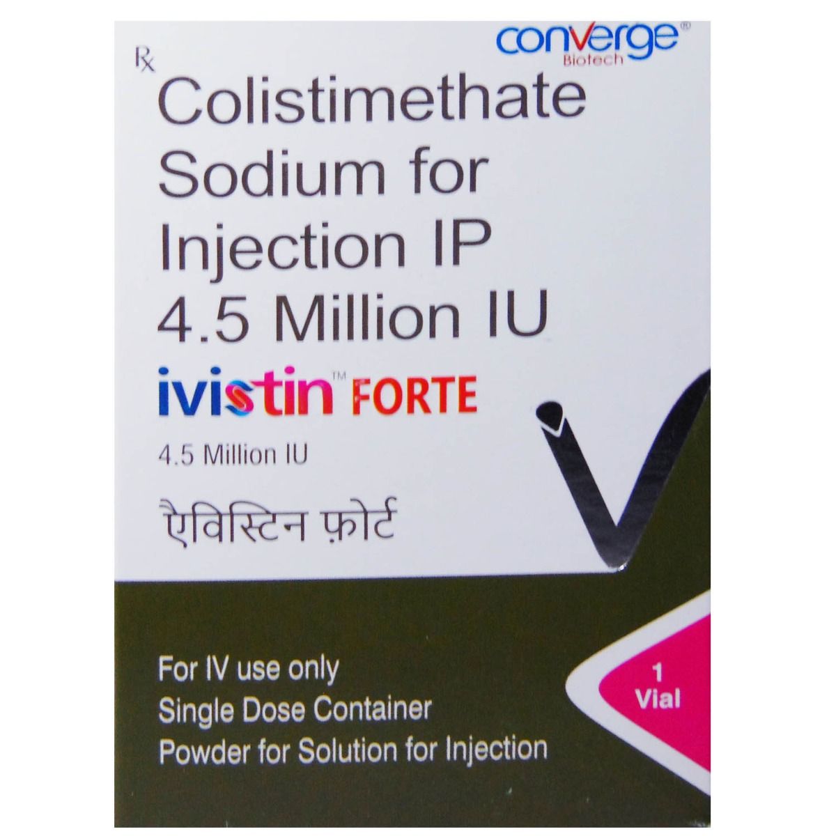 Ivistin Forte 4.5Miu Inj Price, Uses, Side Effects, Composition ...