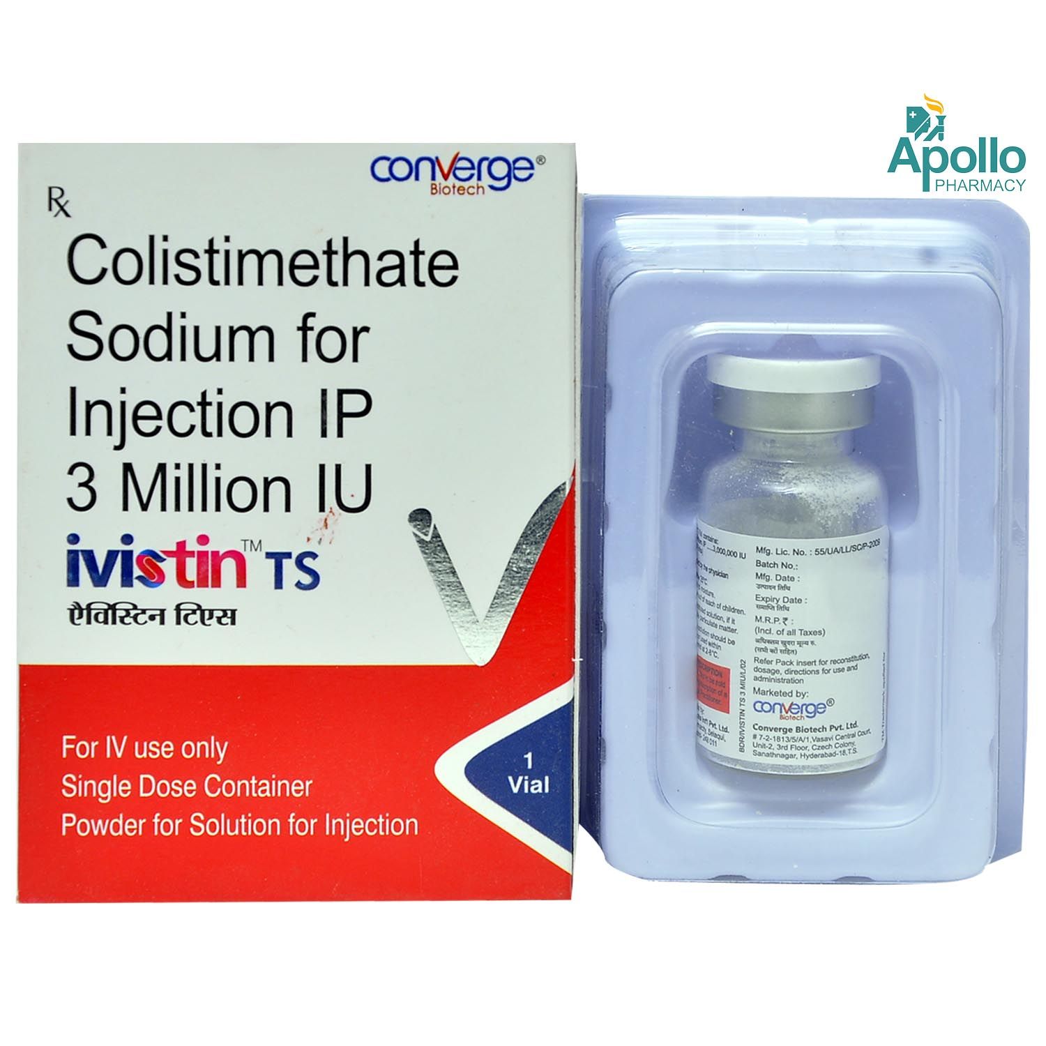 Ivistin Ts 3miu Injection Price, Uses, Side Effects, Composition ...