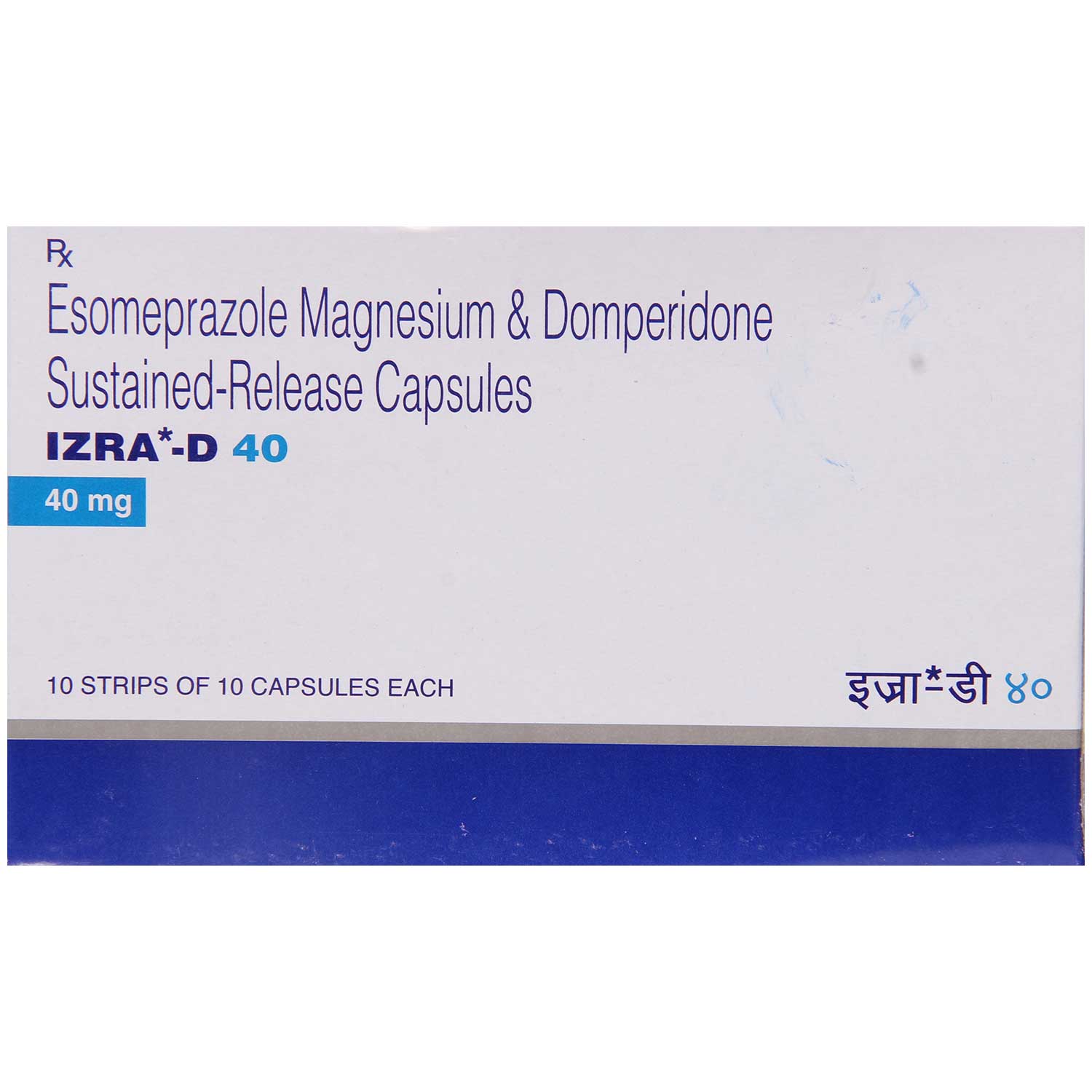 Izra-D 40 Capsule 10's Price, Uses, Side Effects, Composition - Apollo ...