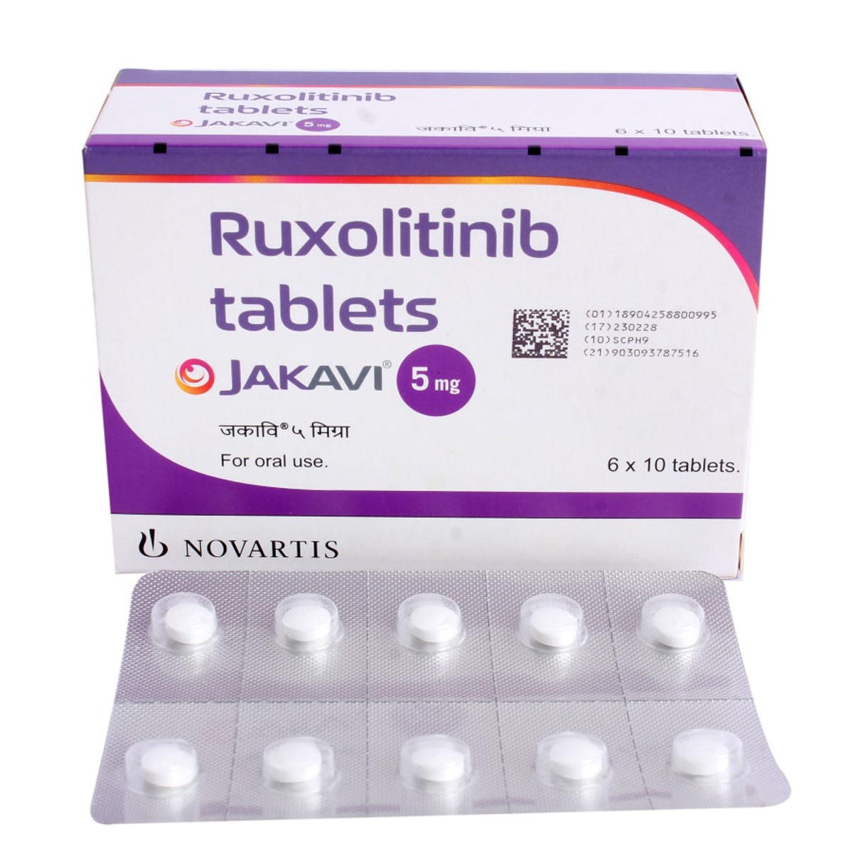 Jakavi 5 mg Tablet 10's Price, Uses, Side Effects, Composition - Apollo ...