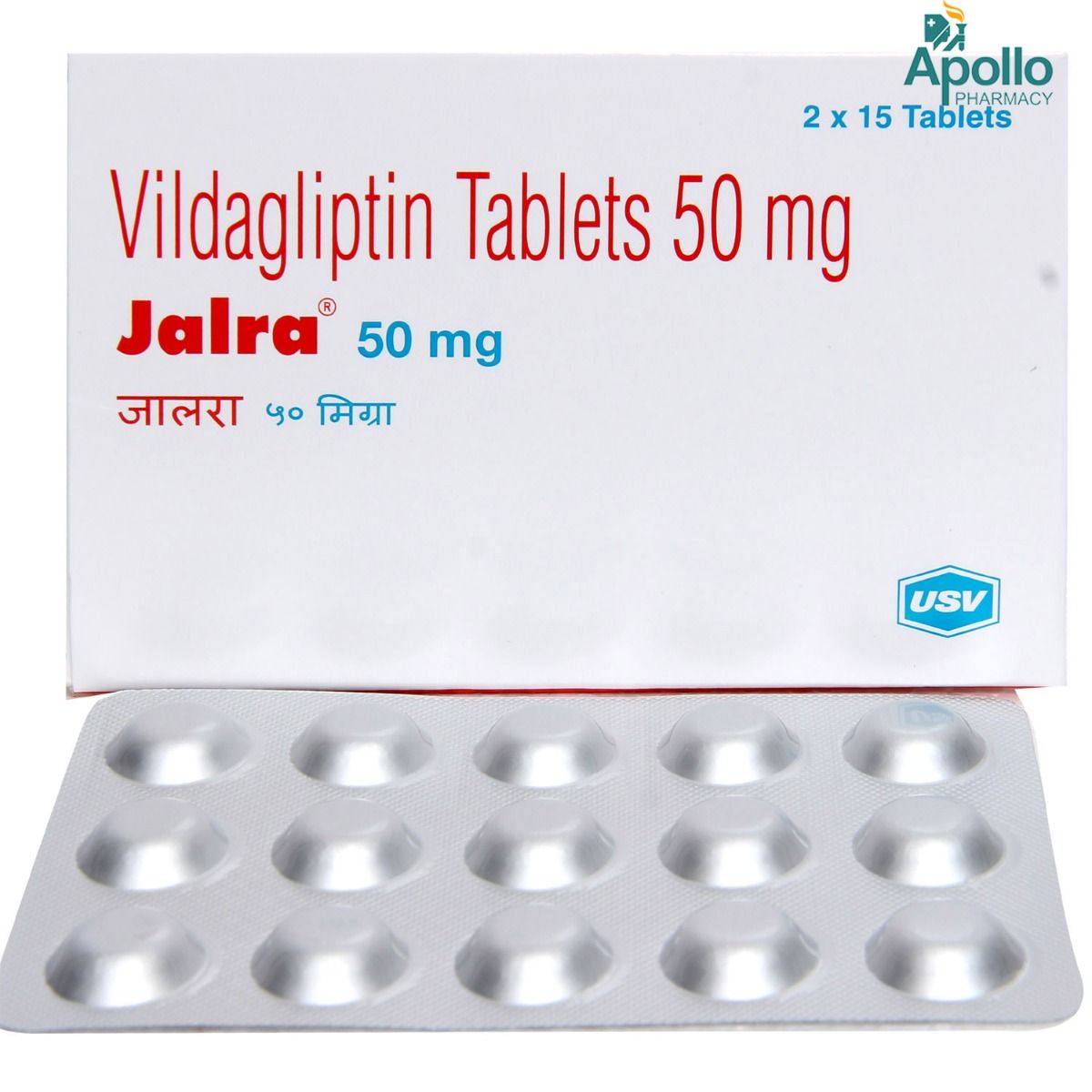 Jalra 50 mg Tablet 15's Price, Uses, Side Effects, Composition - Apollo ...