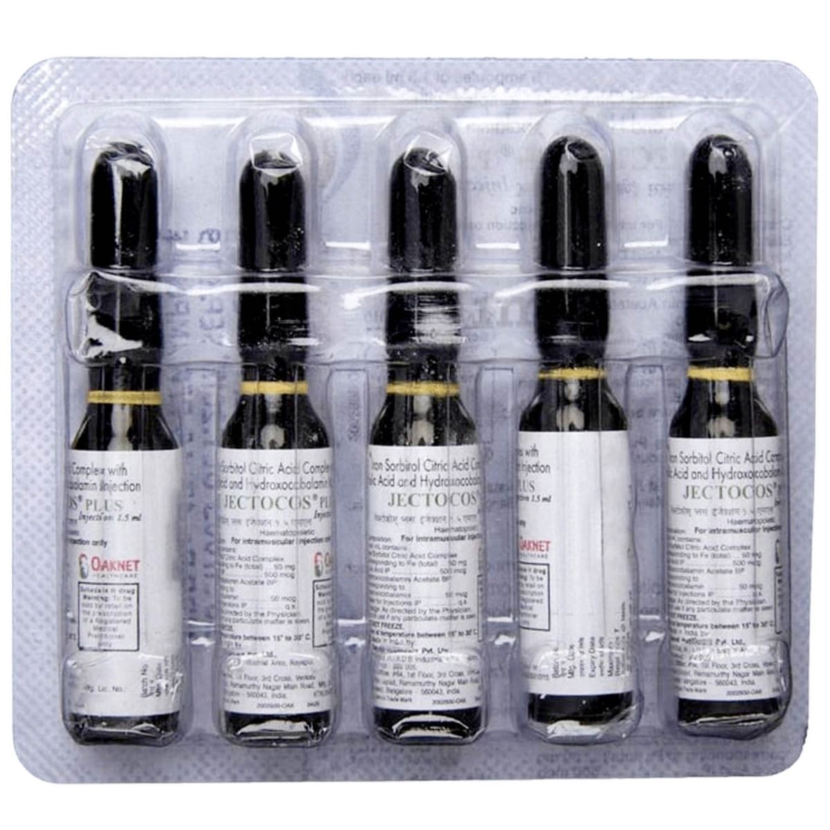 Jectocos Plus Injection (5 x 1.5 ml) Price, Uses, Side Effects ...