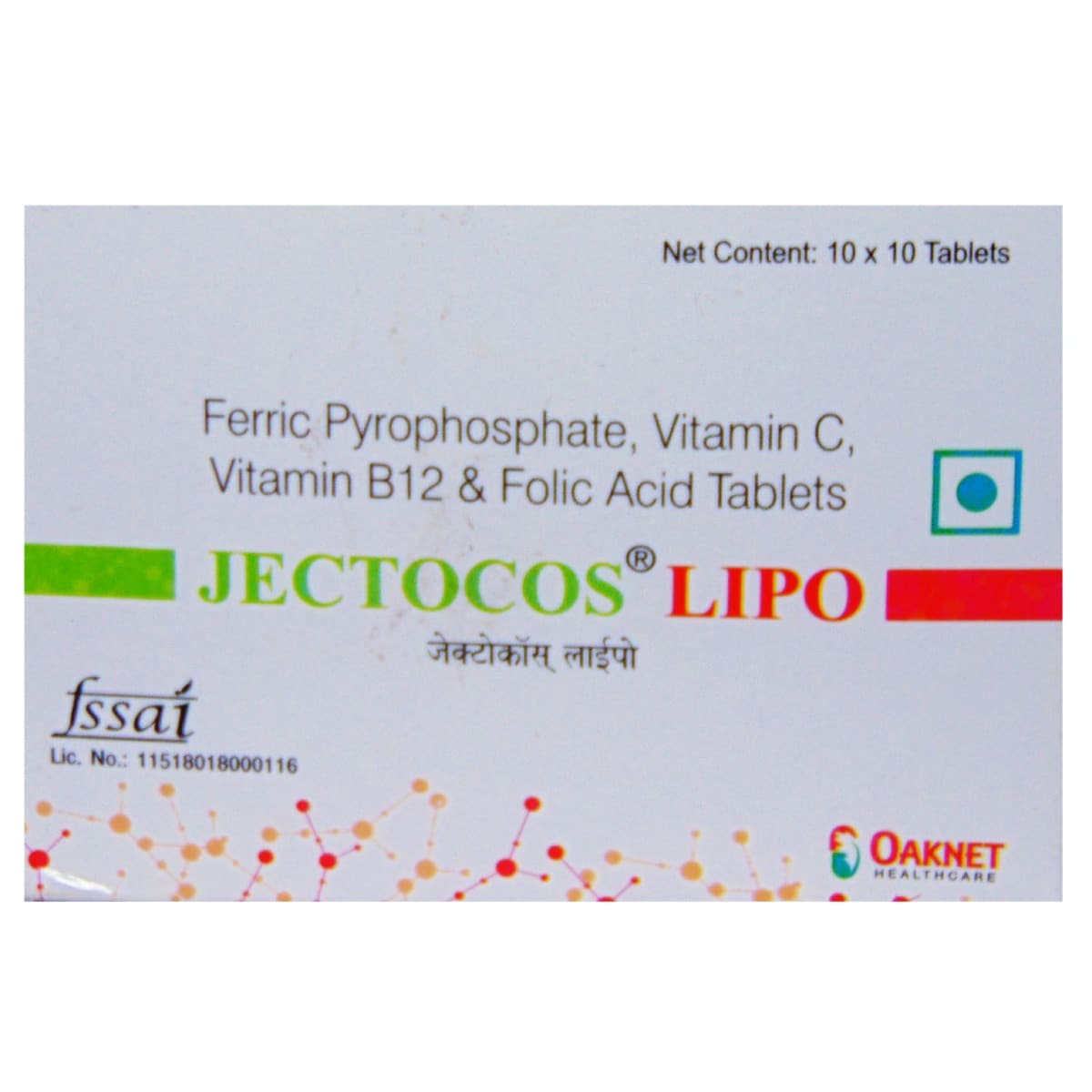 Jectocos Lipo Tablet 10's Price, Uses, Side Effects, Composition ...
