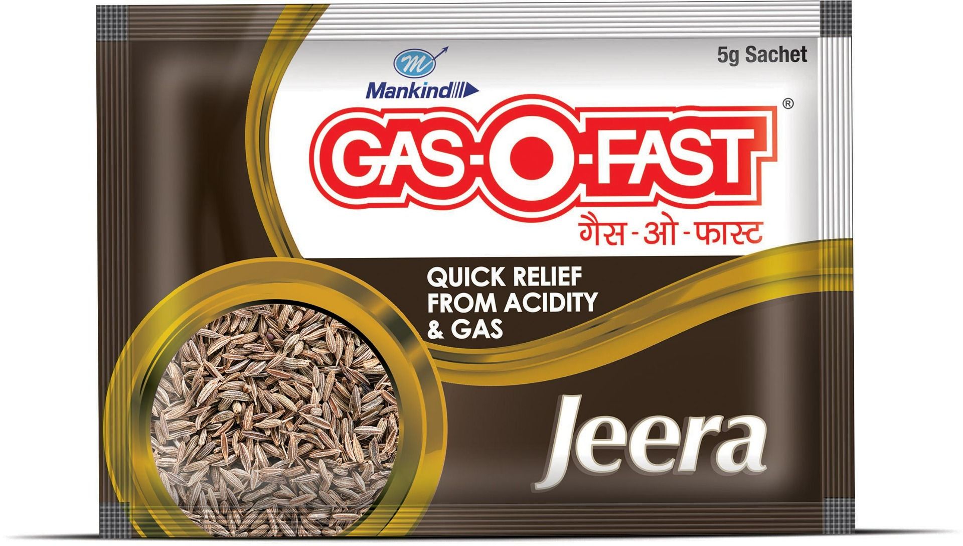Gas-O-Fast Active Jeera Sachet, 20 (4x5) gm Price, Uses, Side Effects ...