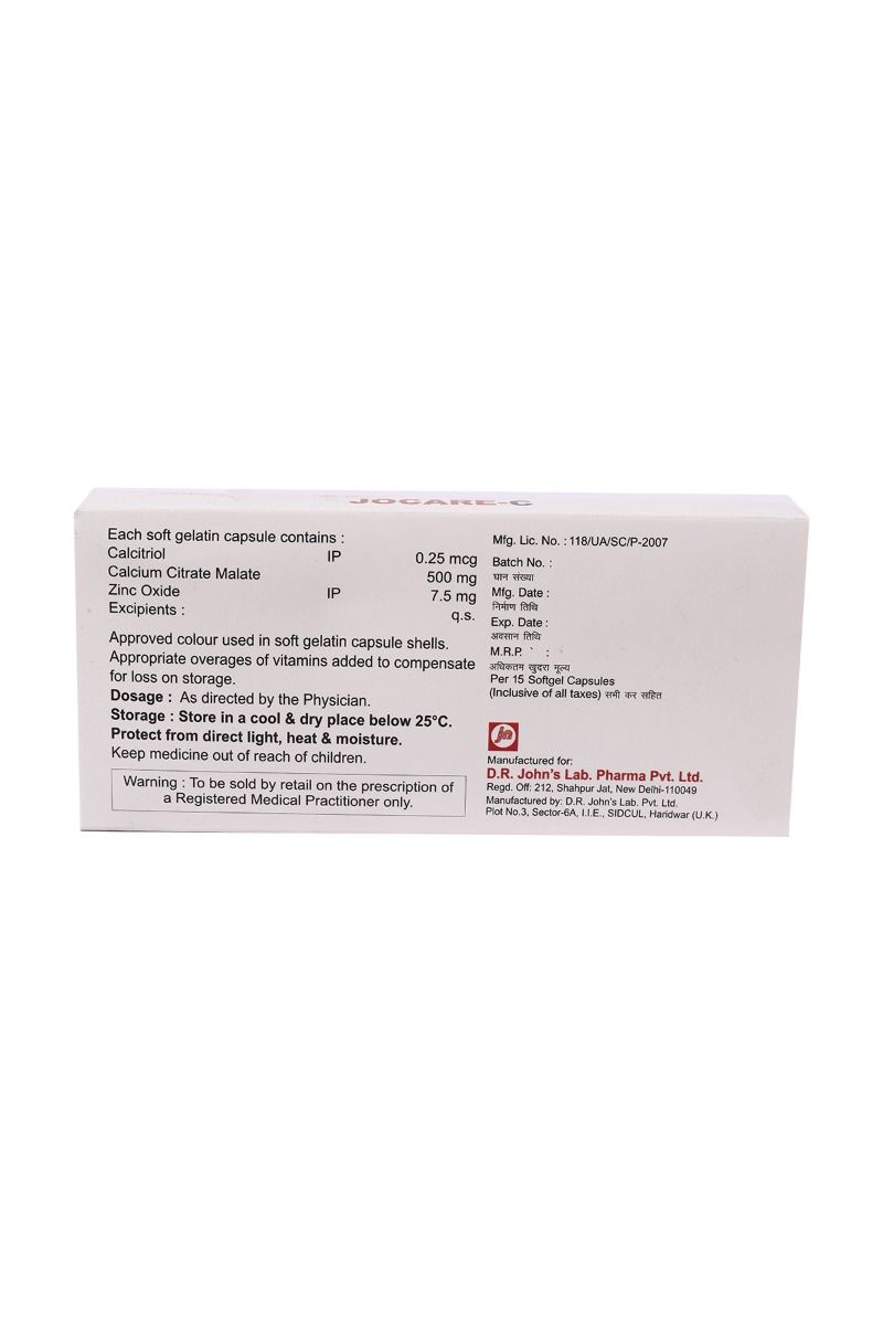 Jocare C Capsule 15's Price, Uses, Side Effects, Composition - Apollo ...
