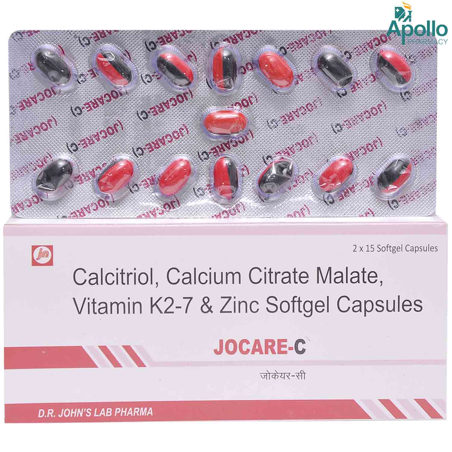 Jocare C Capsule 15's Price, Uses, Side Effects, Composition - Apollo ...
