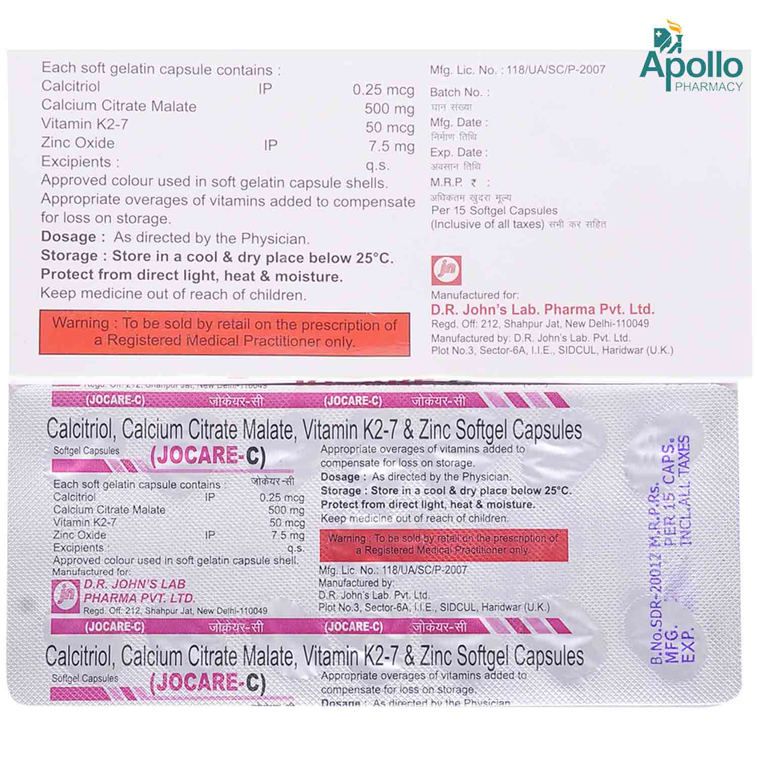 Jocare C Capsule 15's Price, Uses, Side Effects, Composition - Apollo ...