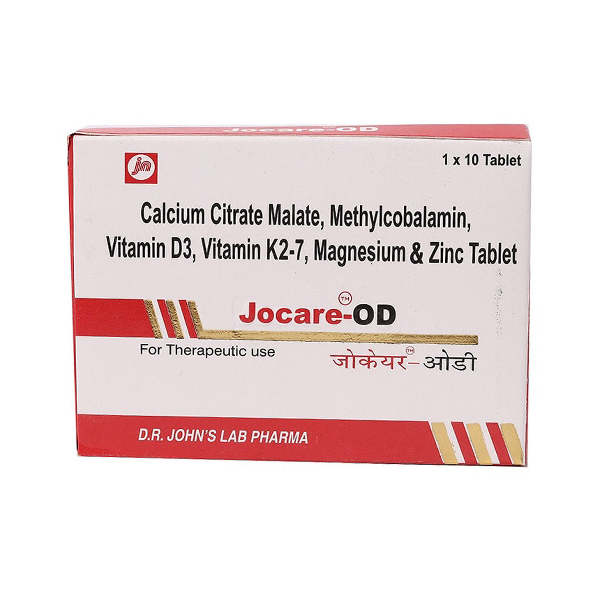 Jocare OD Capsule 10's Price, Uses, Side Effects, Composition - Apollo ...