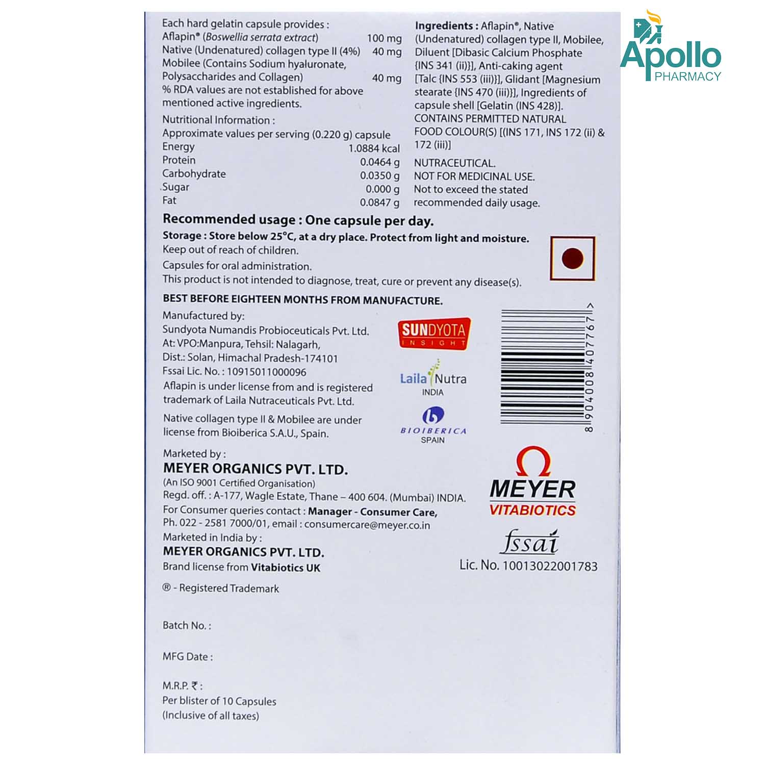 Jointace Trio Capsule 10's Price, Uses, Side Effects, Composition ...