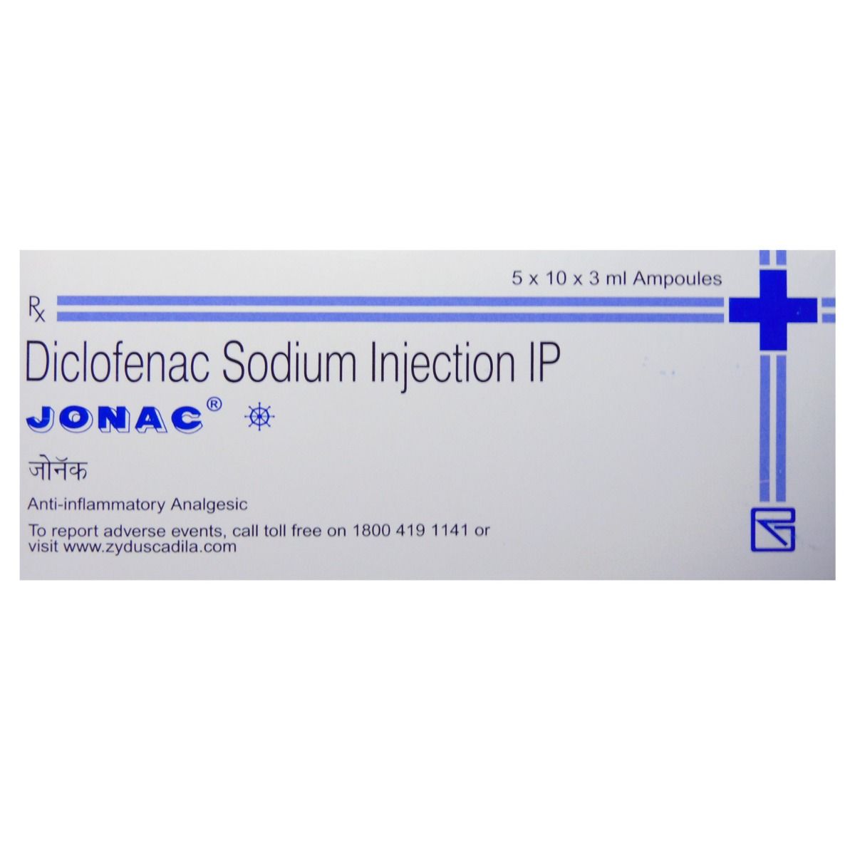Jonac Injection 3ml Price, Uses, Side Effects, Composition - Apollo ...