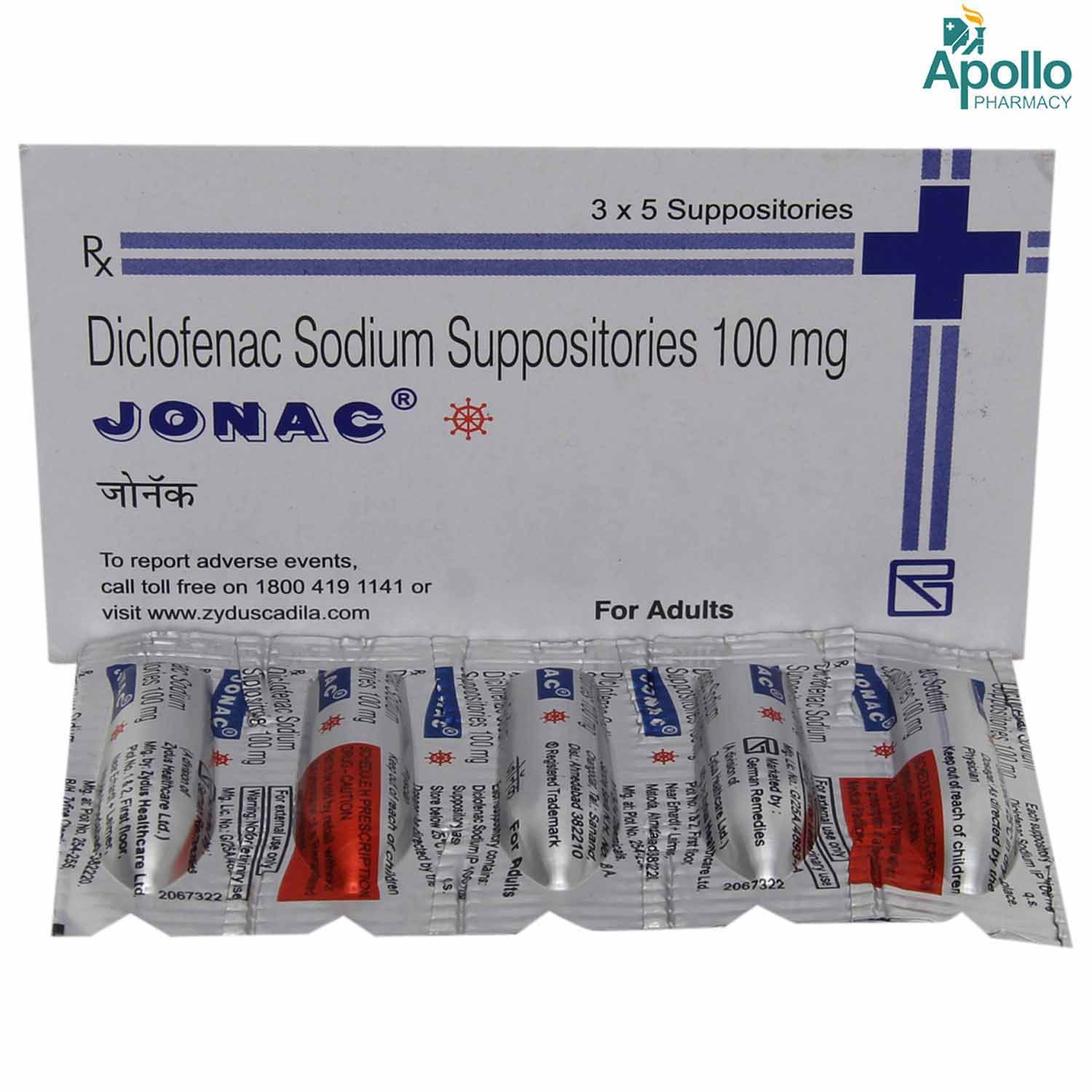 Jonac Suppositories 5's Price, Uses, Side Effects, Composition - Apollo ...