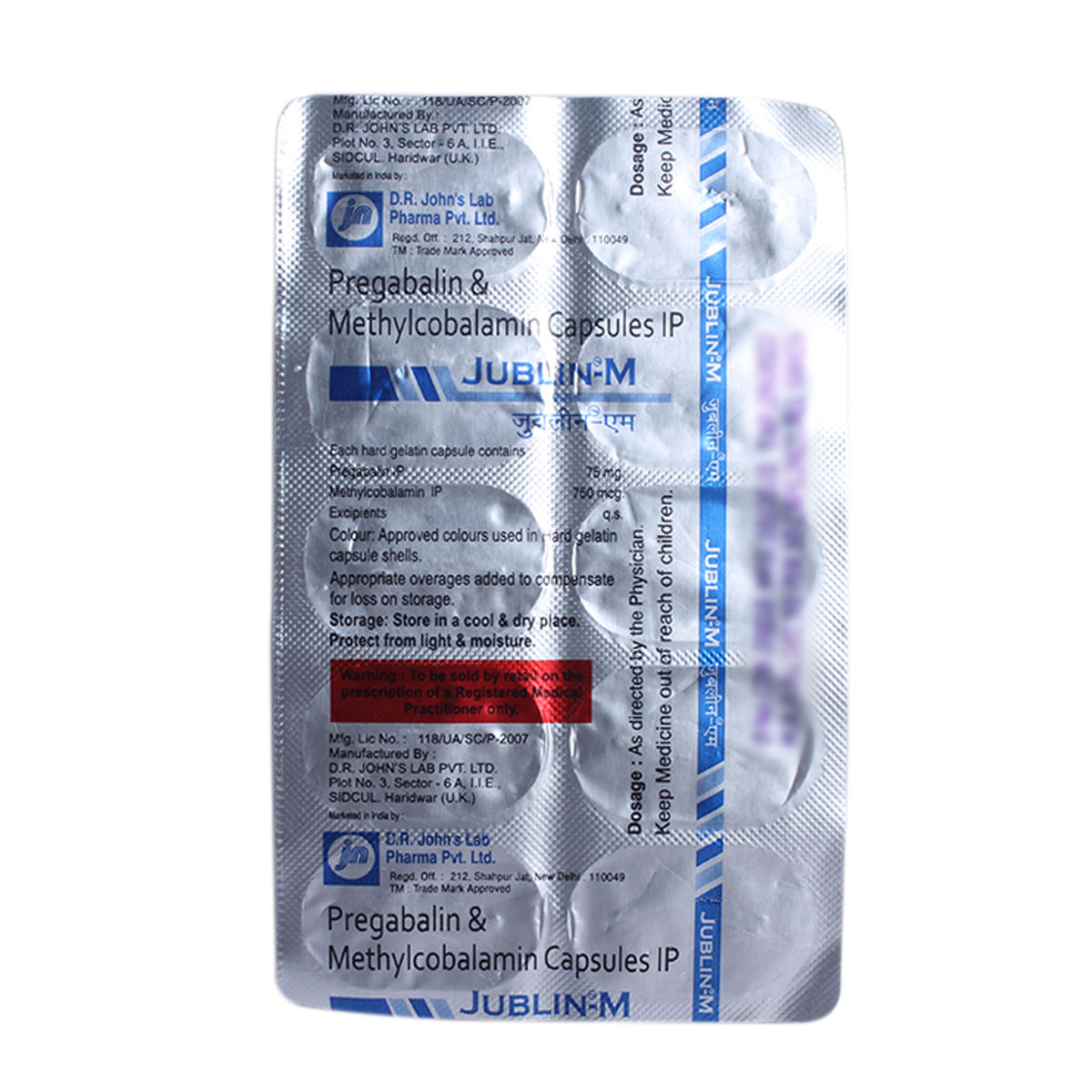 JUBLIN M CAPSULE Price, Uses, Side Effects, Composition - Apollo Pharmacy