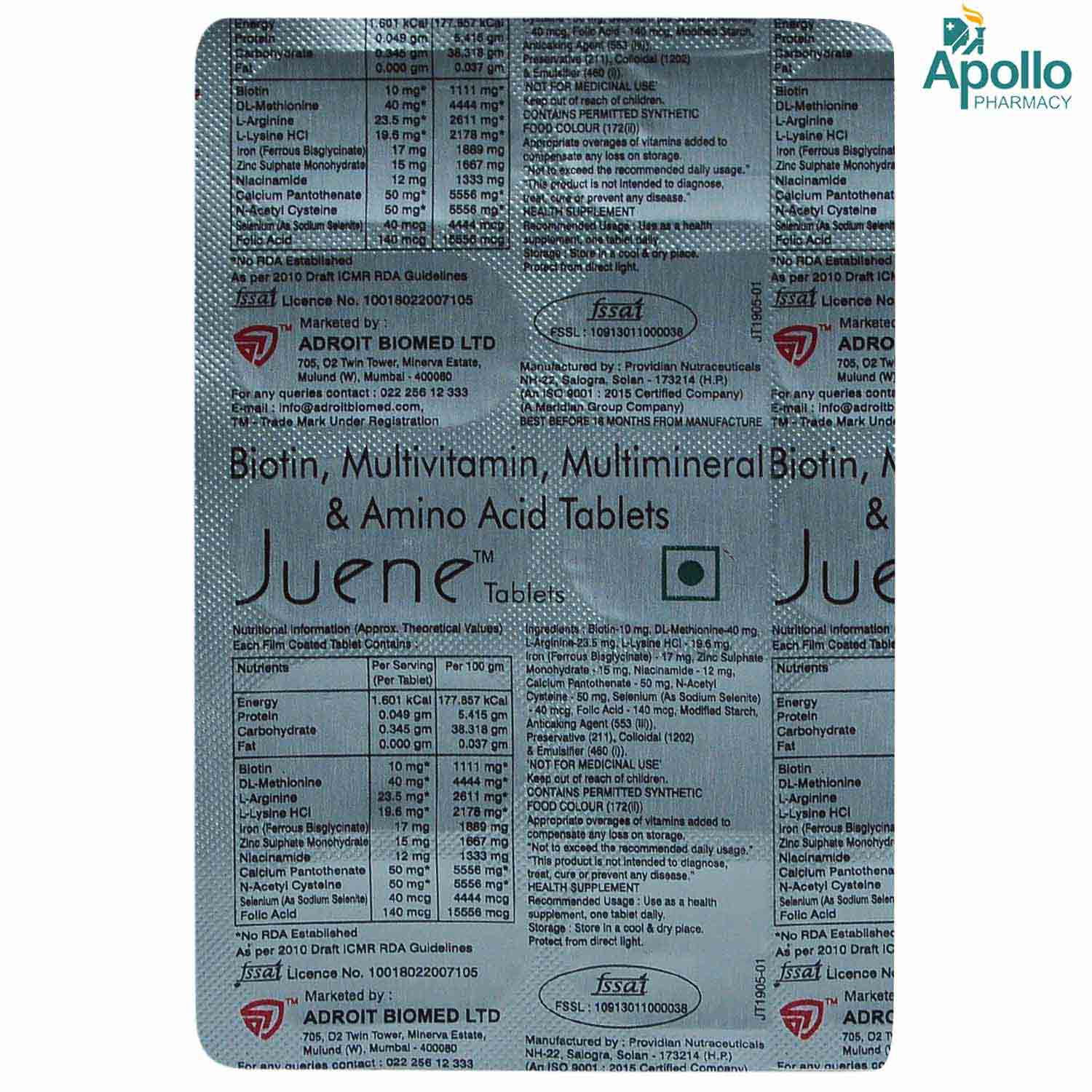 Juene Tablet 10's Price, Uses, Side Effects, Composition - Apollo Pharmacy
