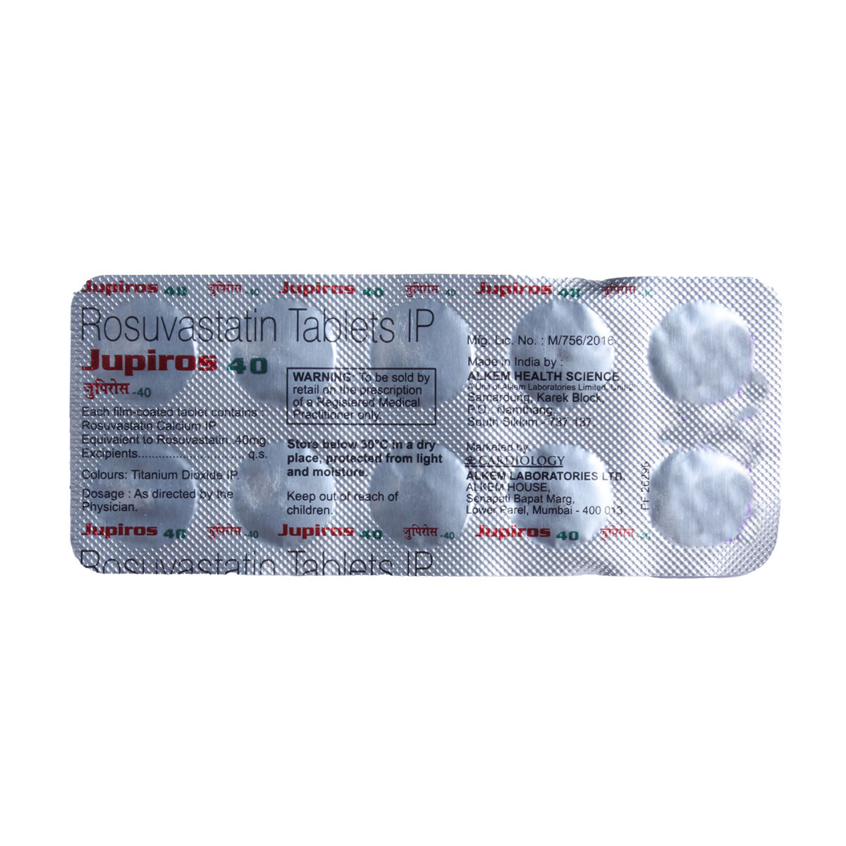 Jupiros 40 Tablet 10's Price, Uses, Side Effects, Composition - Apollo ...