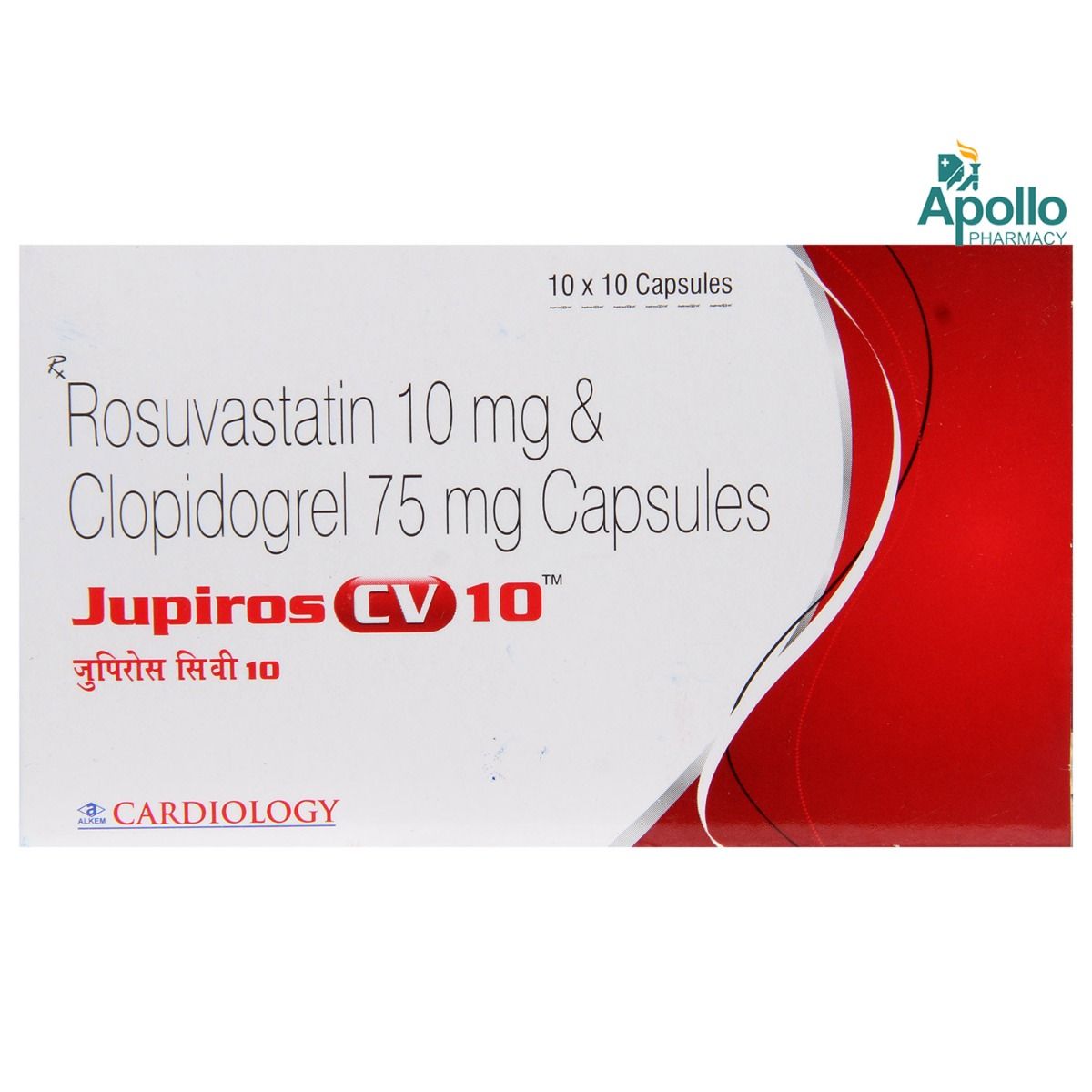 Jupiros CV 10 Capsule 10's Price, Uses, Side Effects, Composition ...