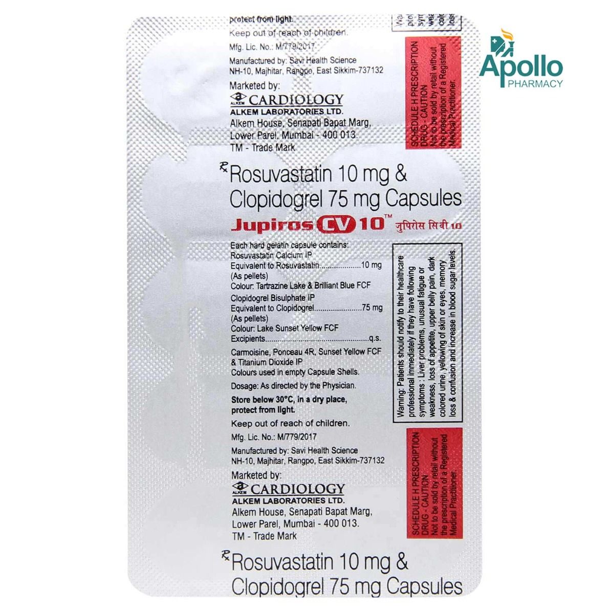 Jupiros CV 10 Capsule 10's Price, Uses, Side Effects, Composition ...