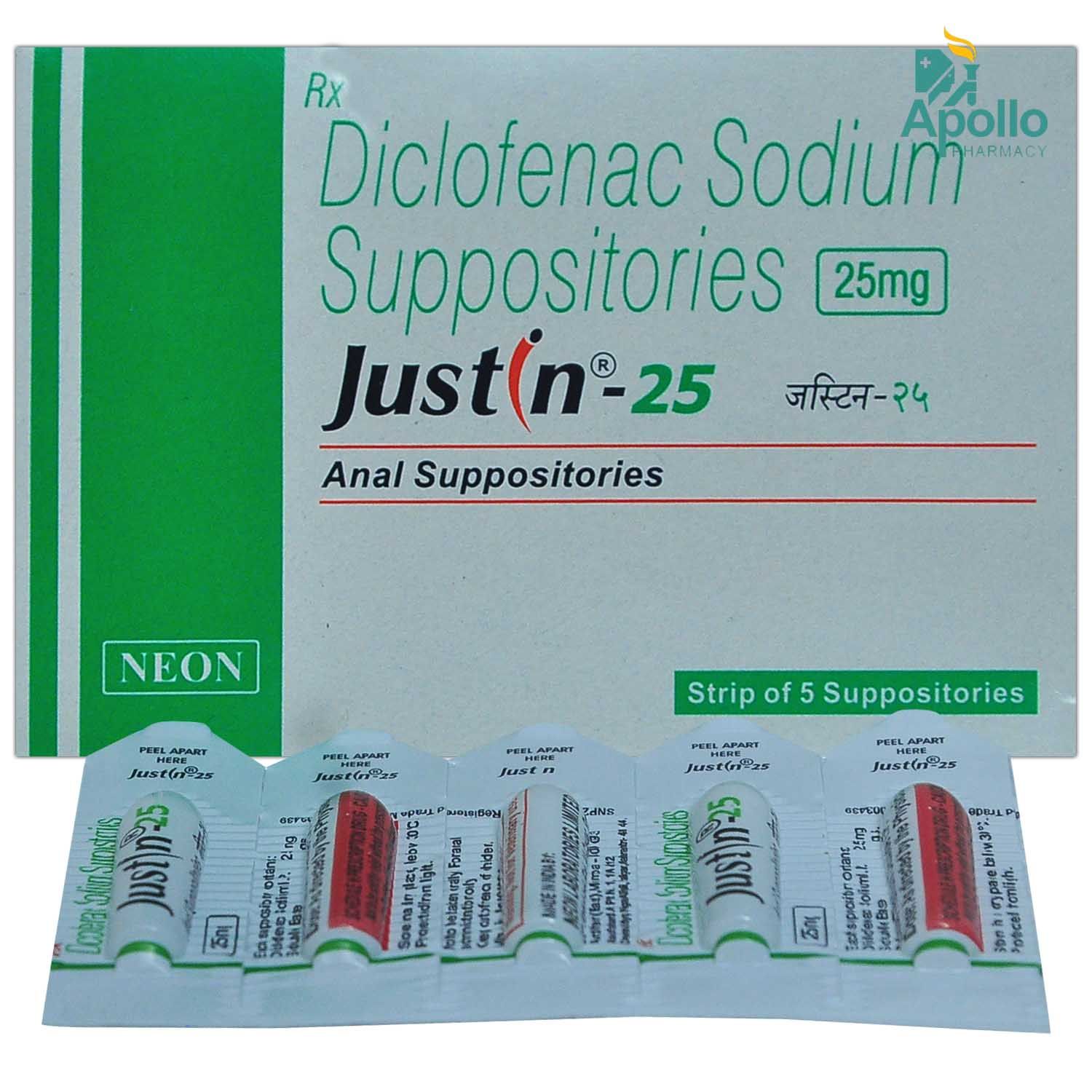 Justin 25 Suppository 5's Price, Uses, Side Effects, Composition ...