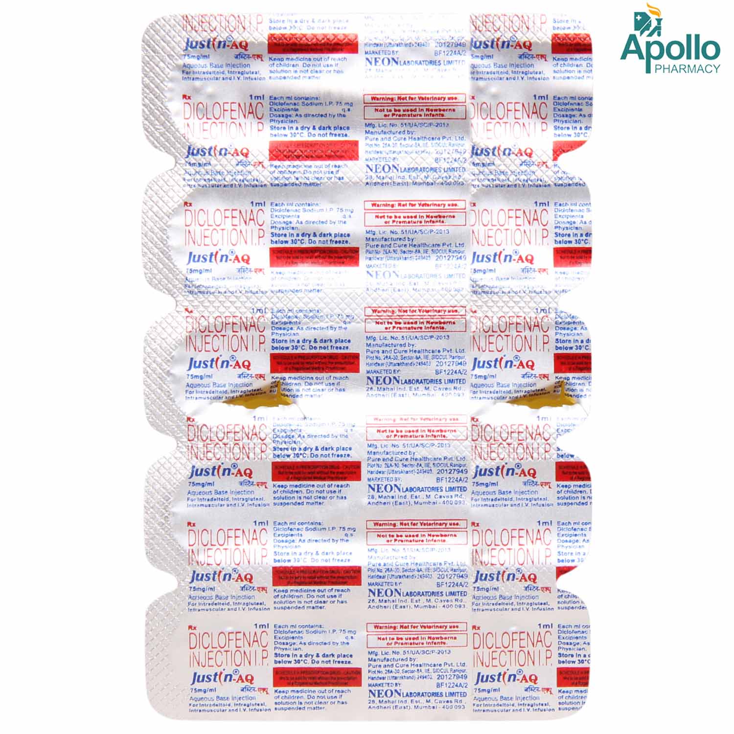 Justin Aq Injection 1ml Price, Uses, Side Effects, Composition - Apollo Pharmacy