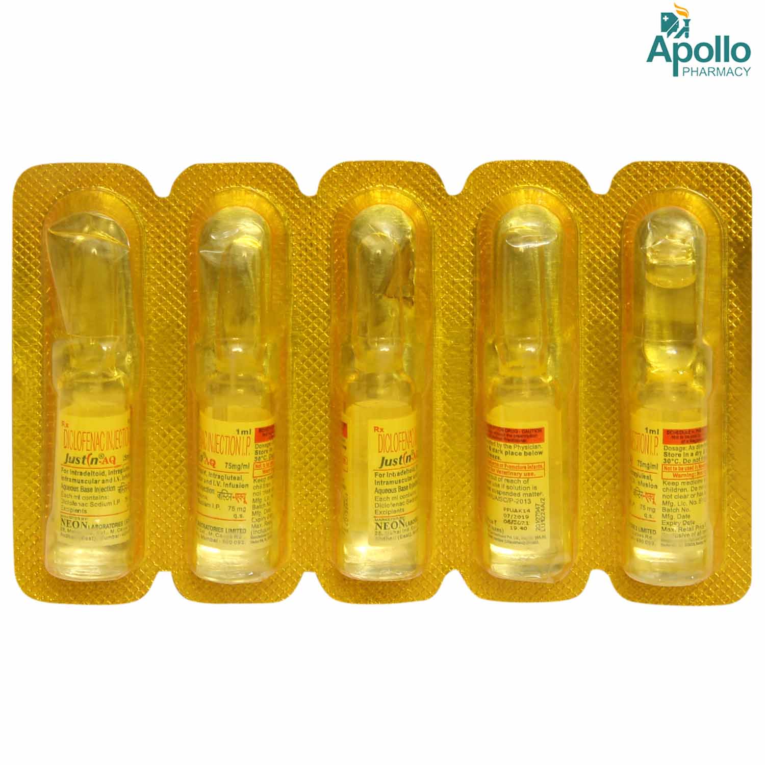 Justin Aq Injection 1ml Price, Uses, Side Effects, Composition - Apollo Pharmacy