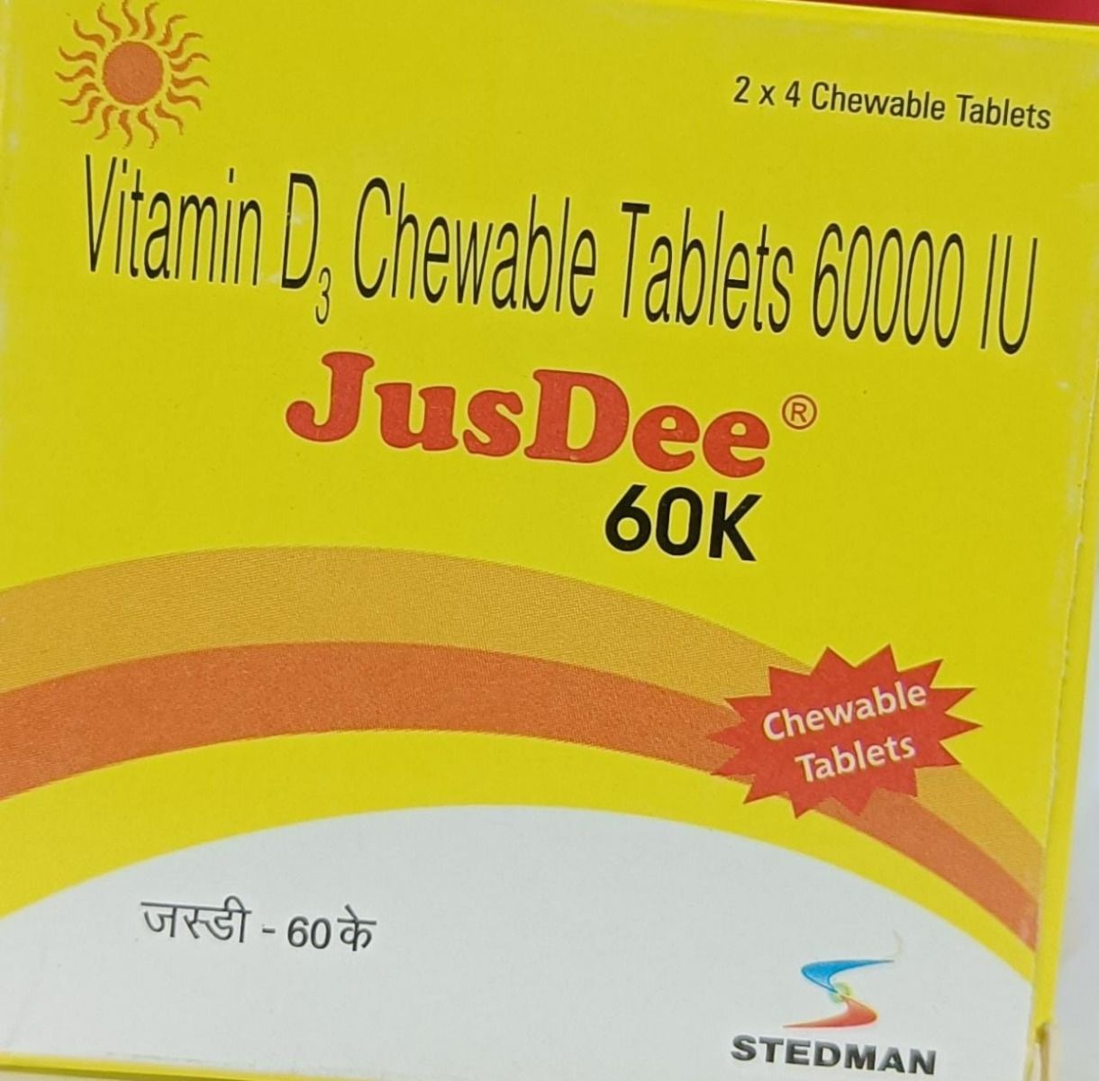 Jusdee 60K Chewable Tablet 4's Price, Uses, Side Effects, Composition ...