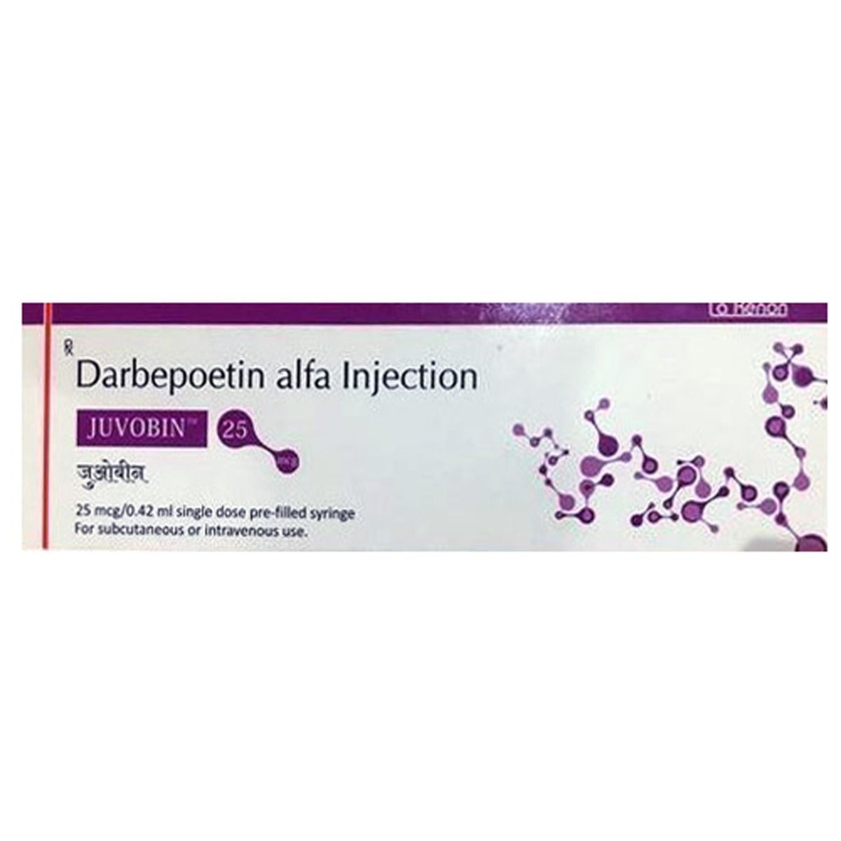 Juvobin 25 Injection 0.42 ml Price, Uses, Side Effects, Composition ...