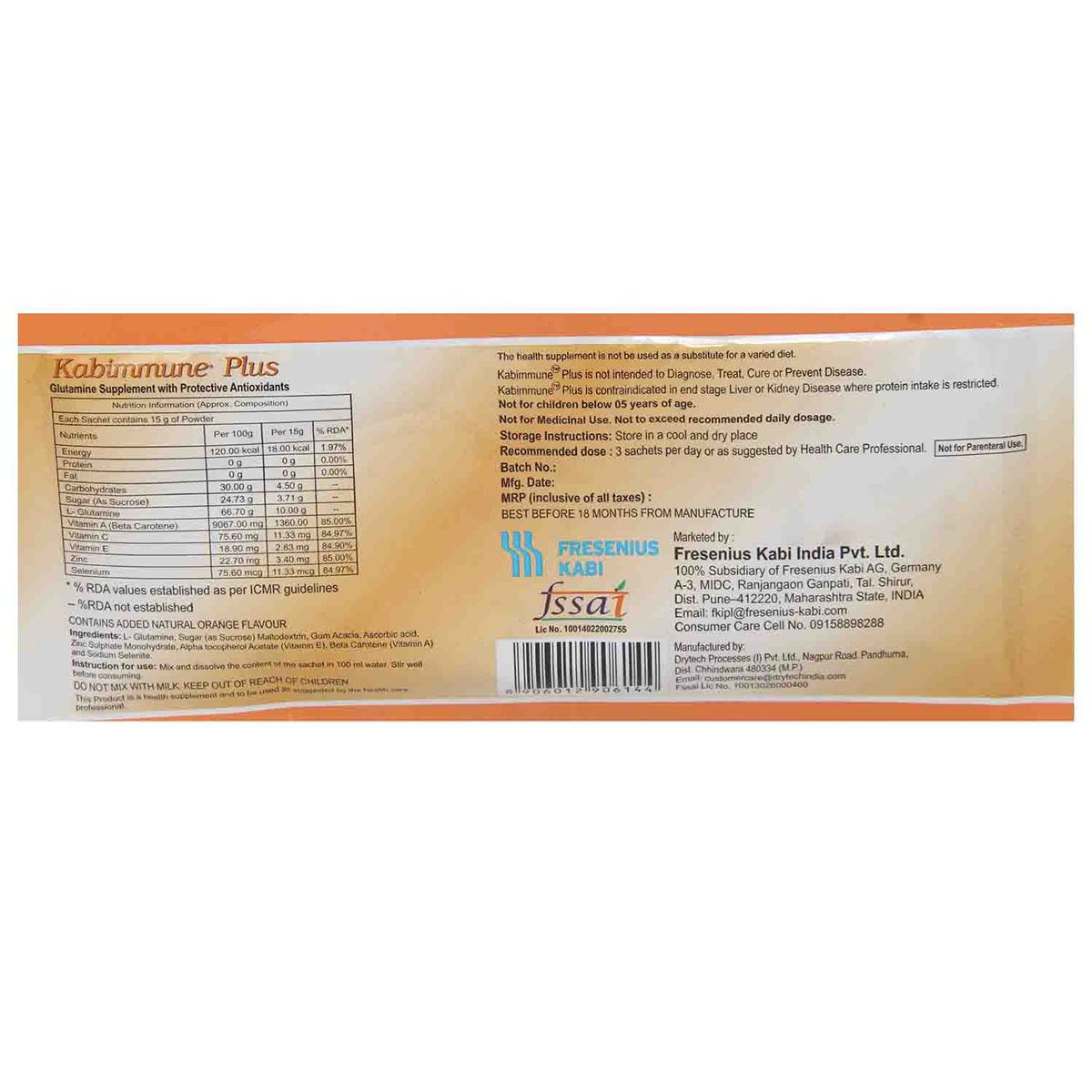 Kabimmune Plus Sachet 15 gm Price, Uses, Side Effects, Composition ...