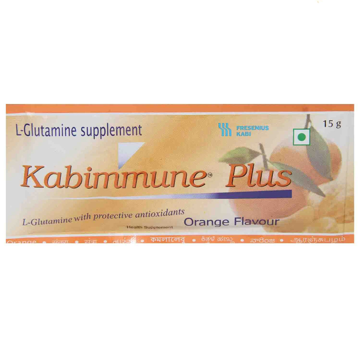 Kabimmune Plus Sachet 15 gm Price, Uses, Side Effects, Composition ...