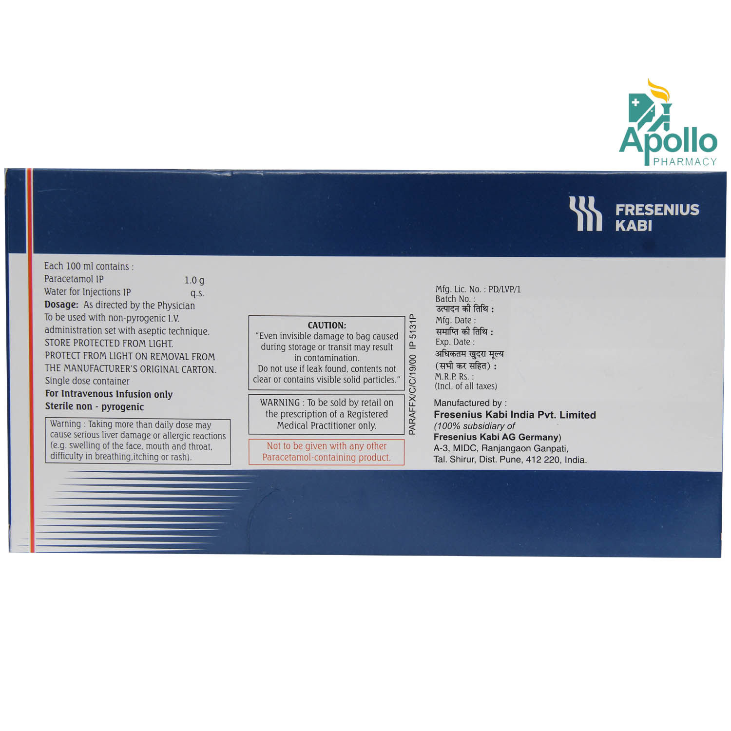 Kabimol Infusion 100 ml Price, Uses, Side Effects, Composition - Apollo ...