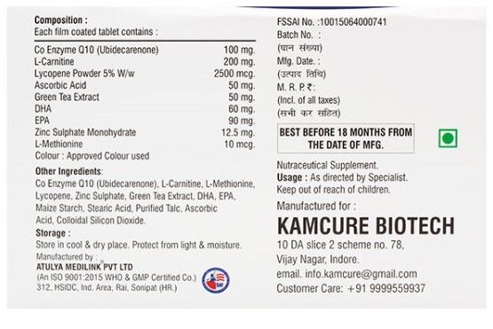 Kamvito Max Tablet 10's Price, Uses, Side Effects, Composition - Apollo ...