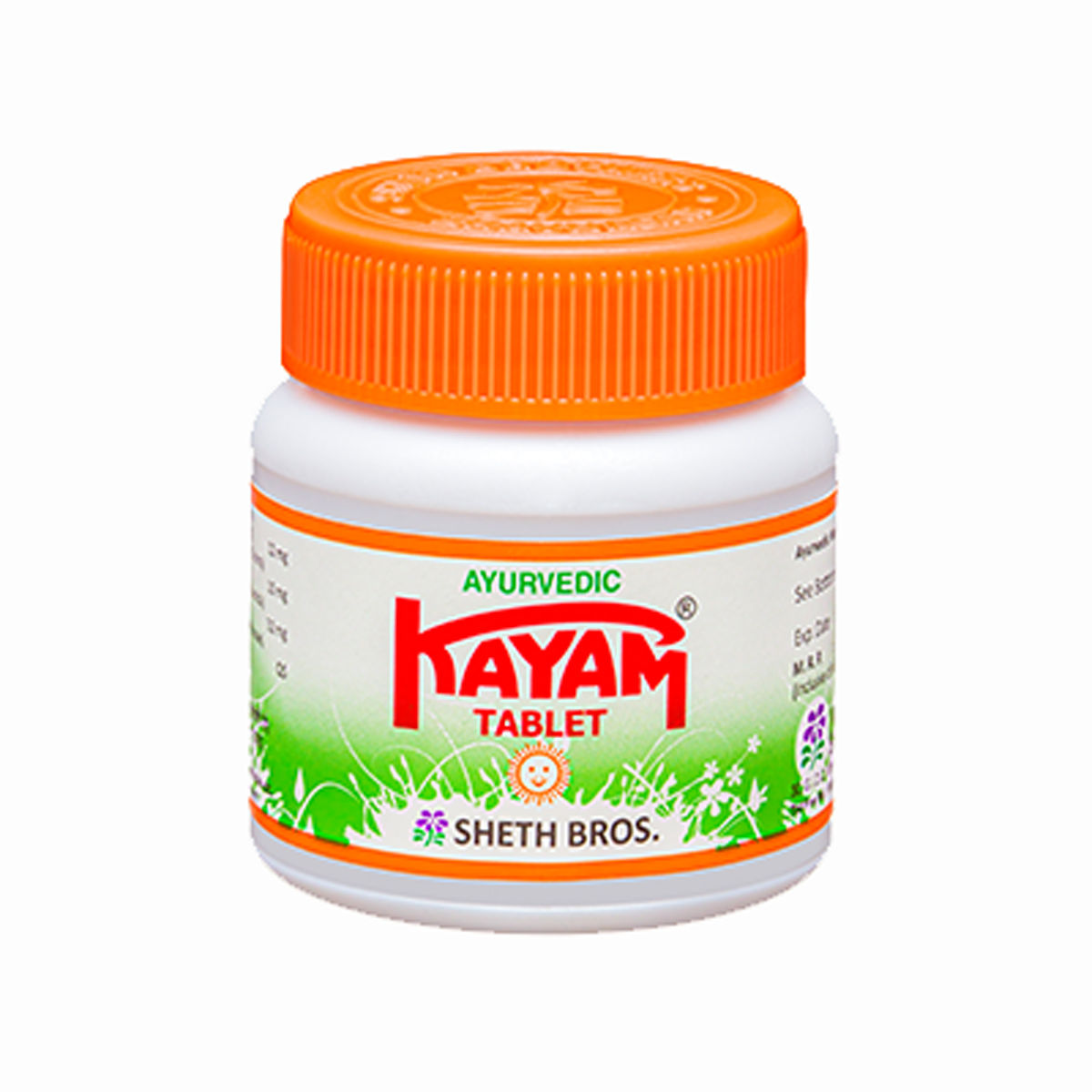 Kayam Ayurvedic, 30 Tablets Price, Uses, Side Effects, Composition ...
