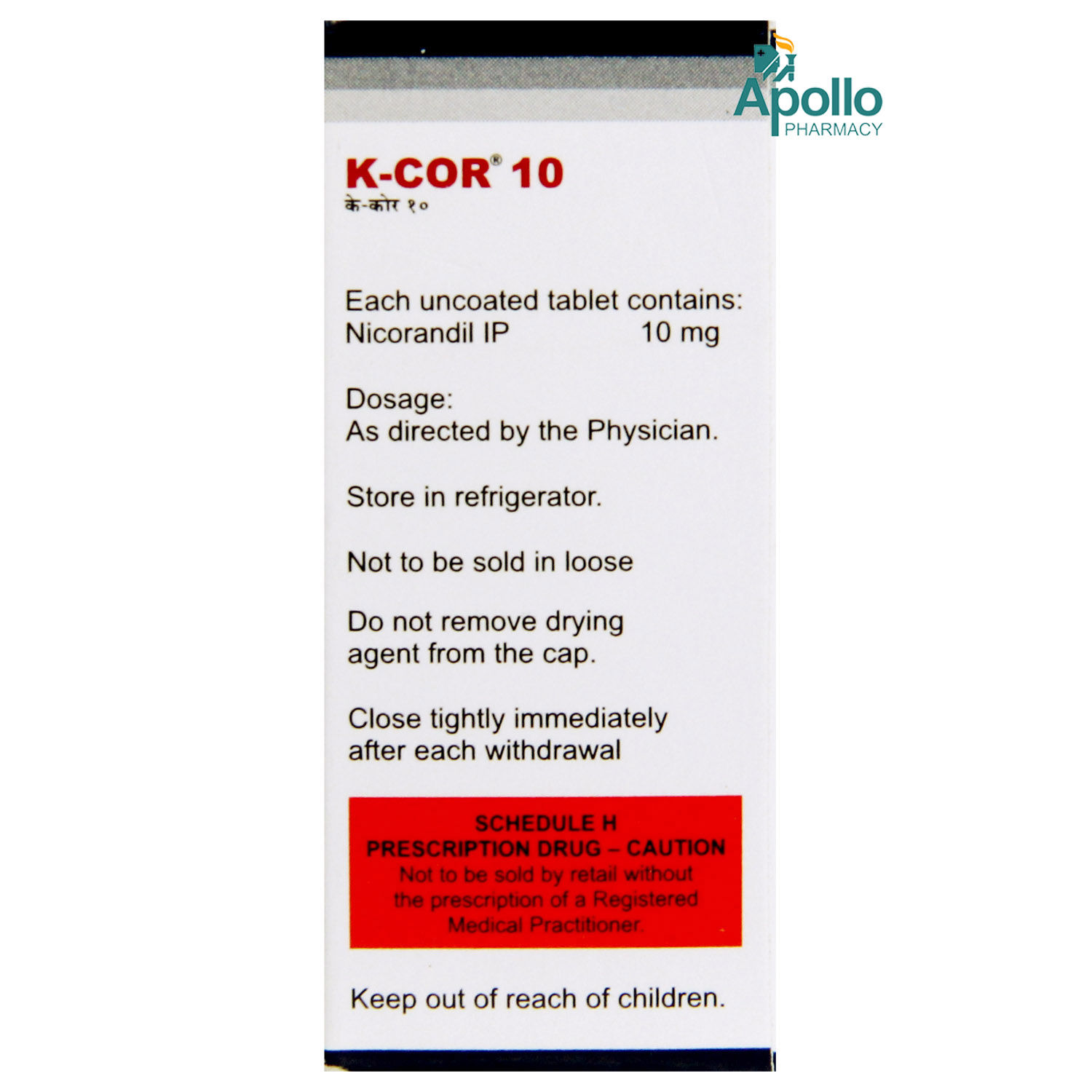 Kcor 10 Tablet 20's Price, Uses, Side Effects, Composition - Apollo ...