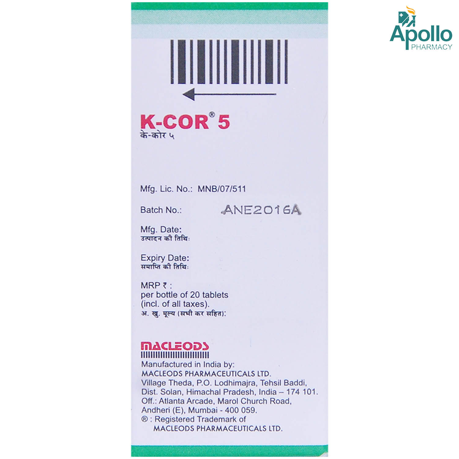K-Cor 5 Tablet 20's Price, Uses, Side Effects, Composition - Apollo ...