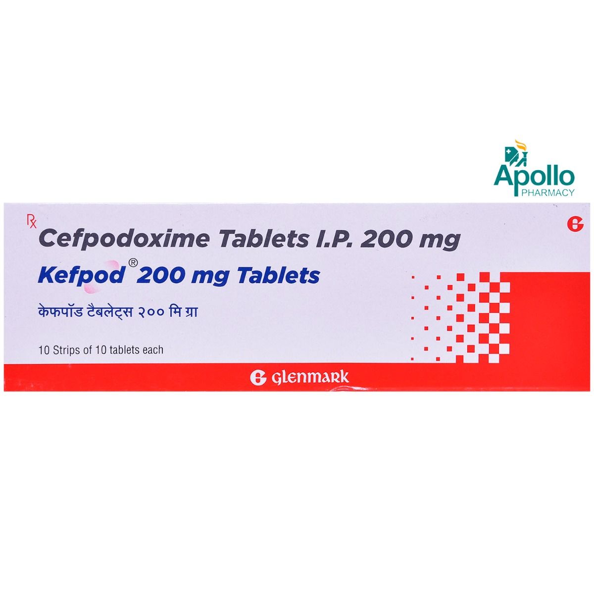 Kefpod 200 Tablet 10's Price, Uses, Side Effects, Composition - Apollo ...