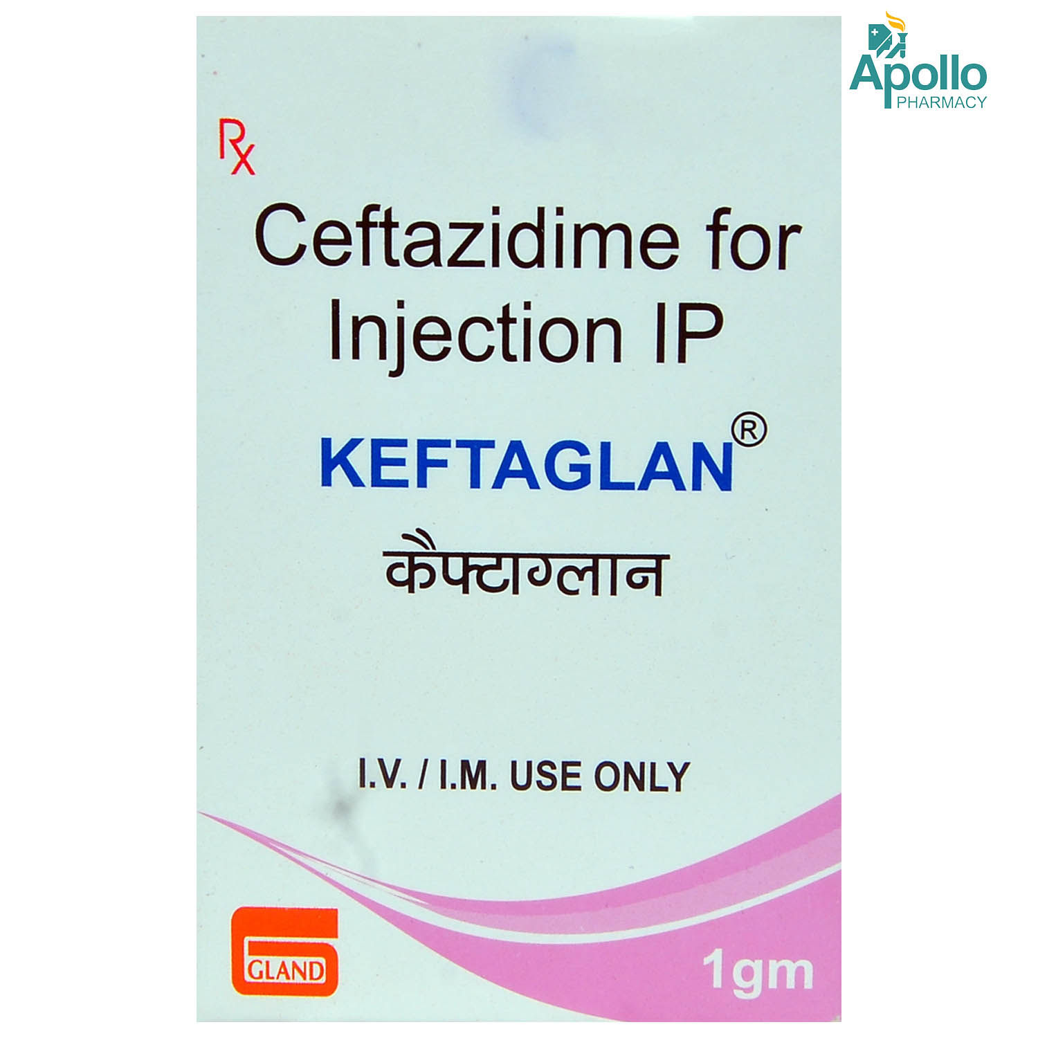 Keftaglan 1gm Injection Price, Uses, Side Effects, Composition - Apollo ...