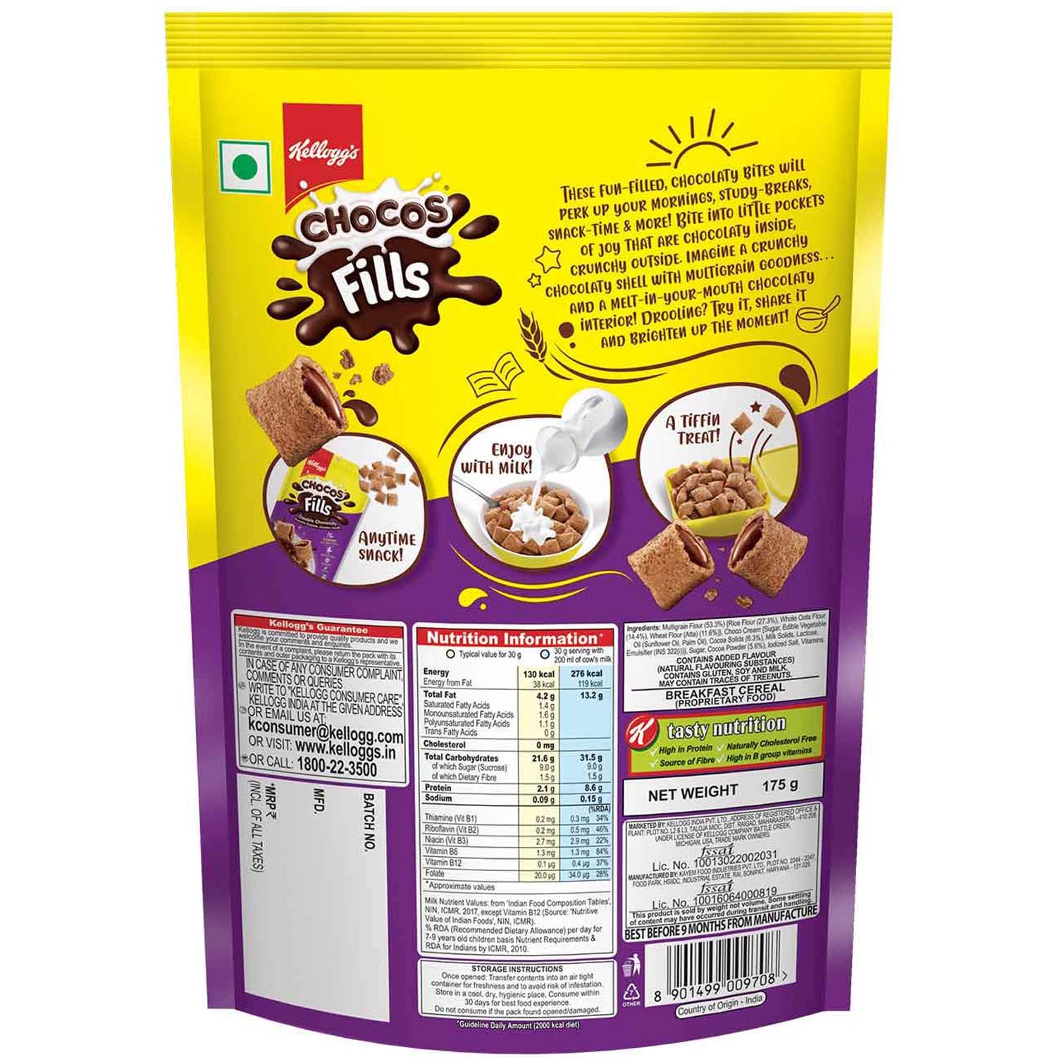 Kellogg's Double Chocolaty Choco Fills, 175 gm Price, Uses, Side ...